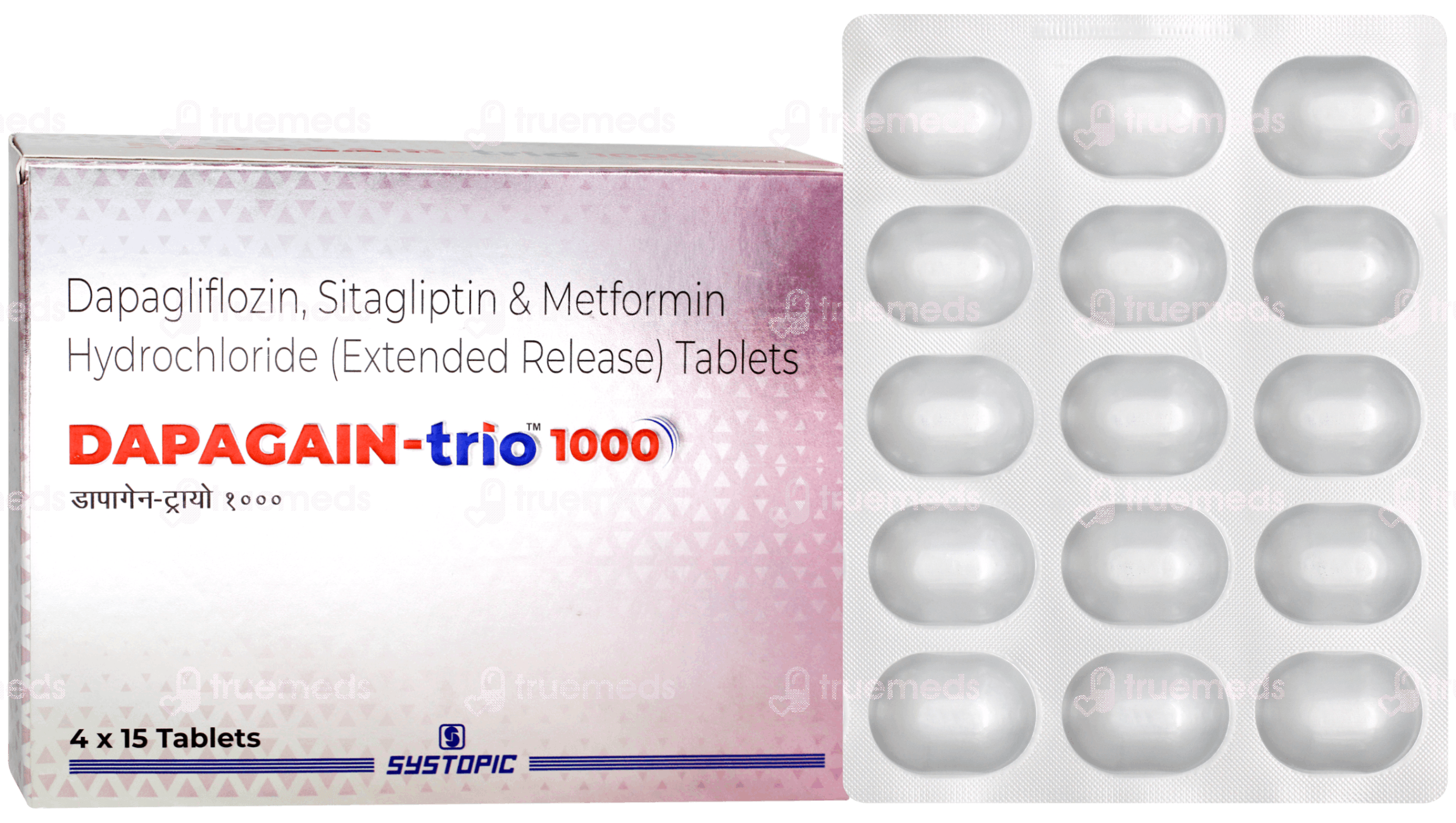 Dapagain Trio 1000 Tablet 15 - Uses, Side Effects, Dosage, Price | Truemeds