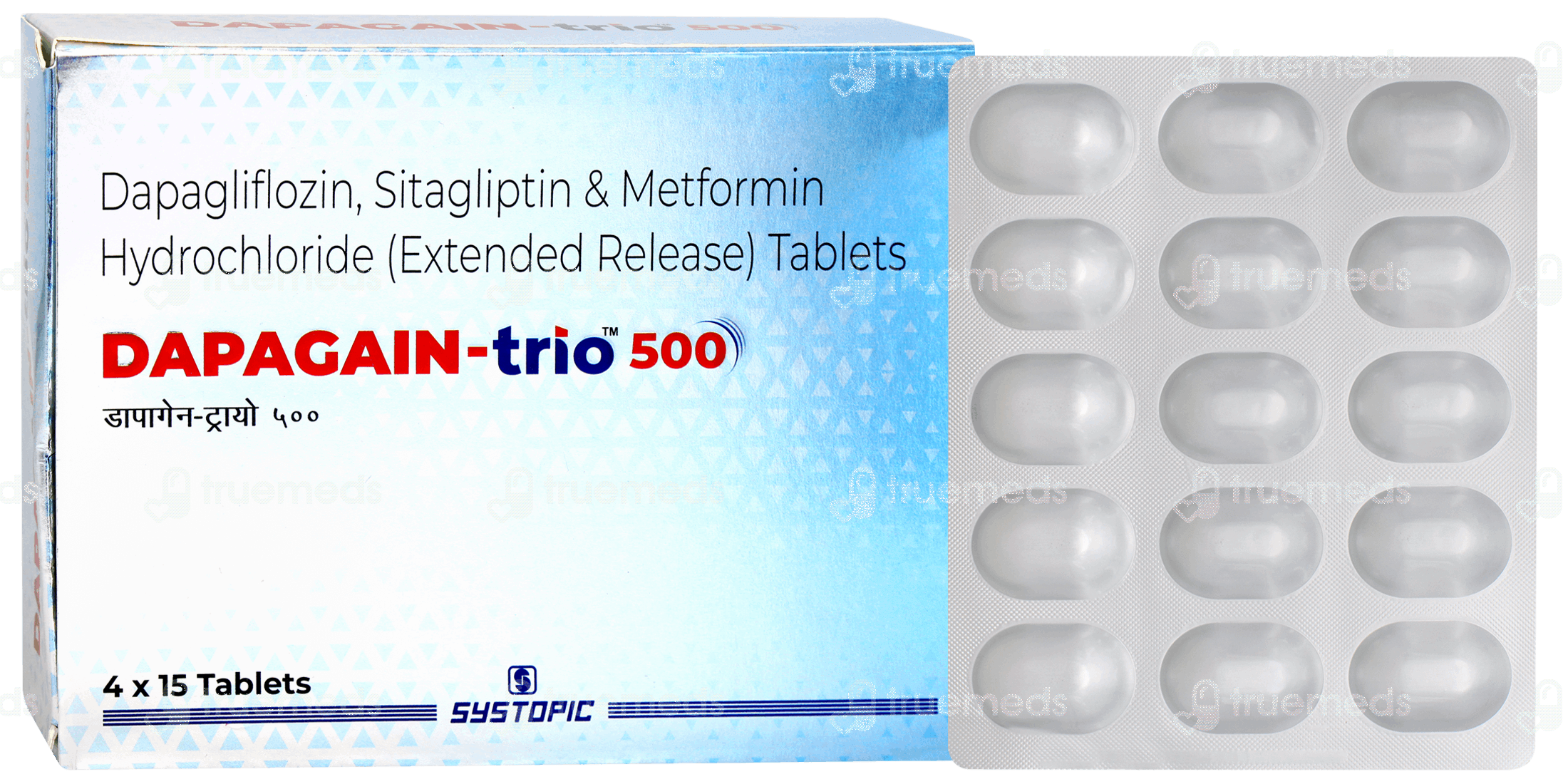 Dapagain Trio 500 Tablet 15 - Uses, Side Effects, Dosage, Price | Truemeds