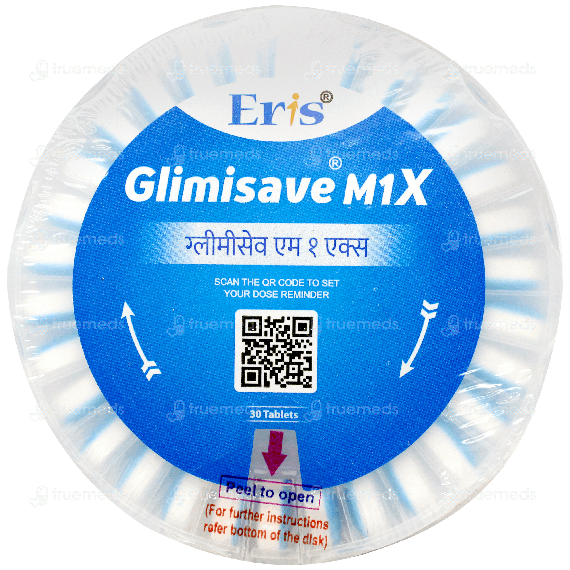 Glimisave M1x Tablet 30 - Uses, Side Effects, Dosage, Price | Truemeds