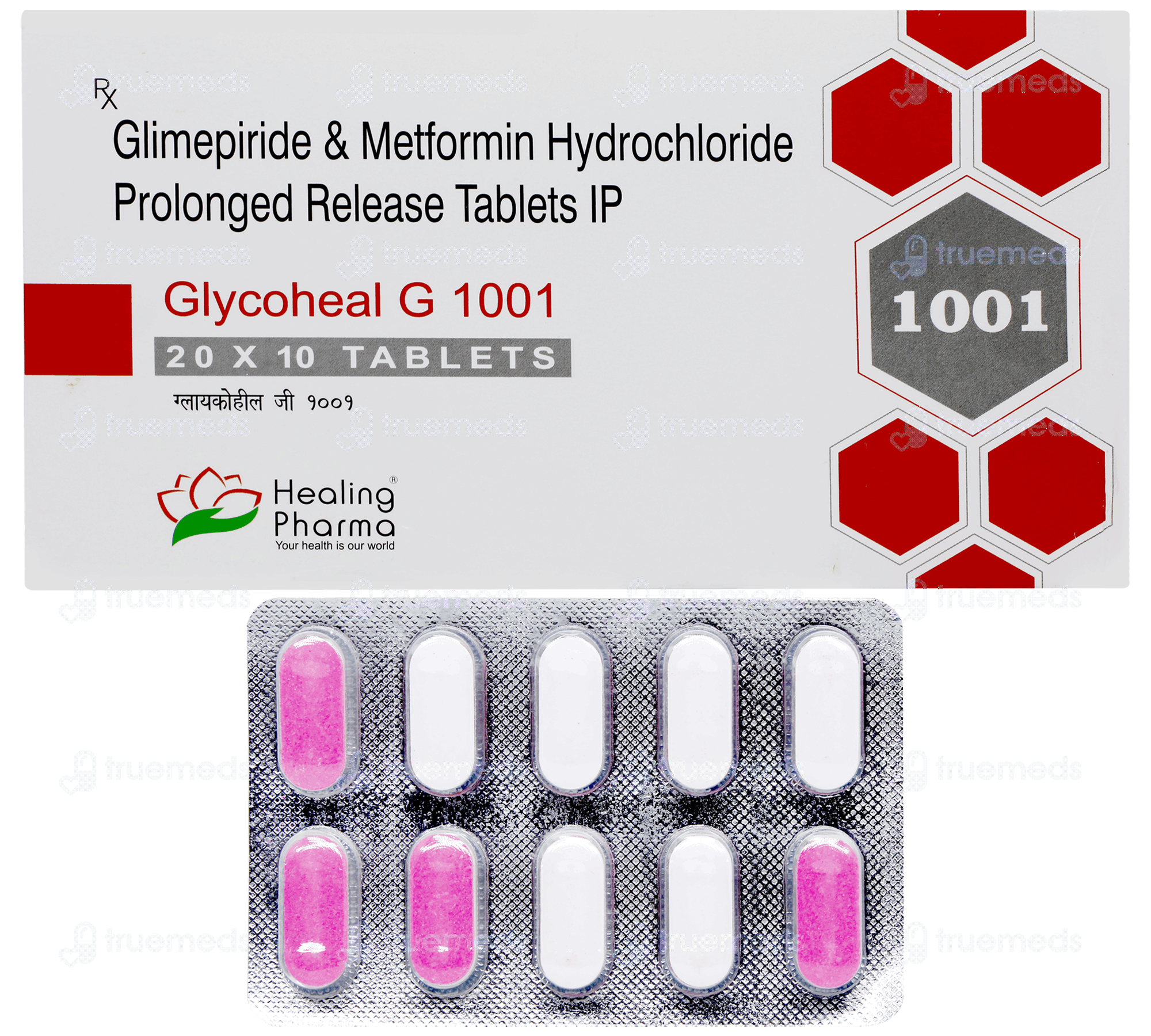 Glycoheal G 1001 Tablet Pr 10 - Uses, Side Effects, Dosage, Price | Truemeds