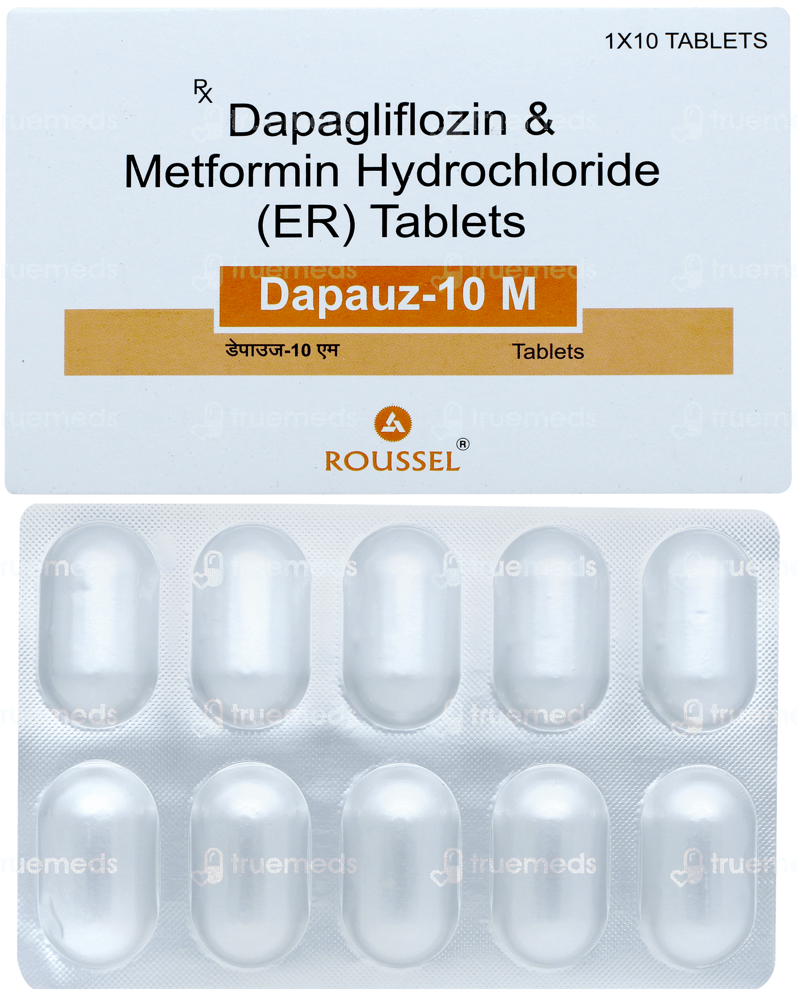 Dapauz 10 M Tablet Er 10 - Uses, Side Effects, Dosage, Price | Truemeds