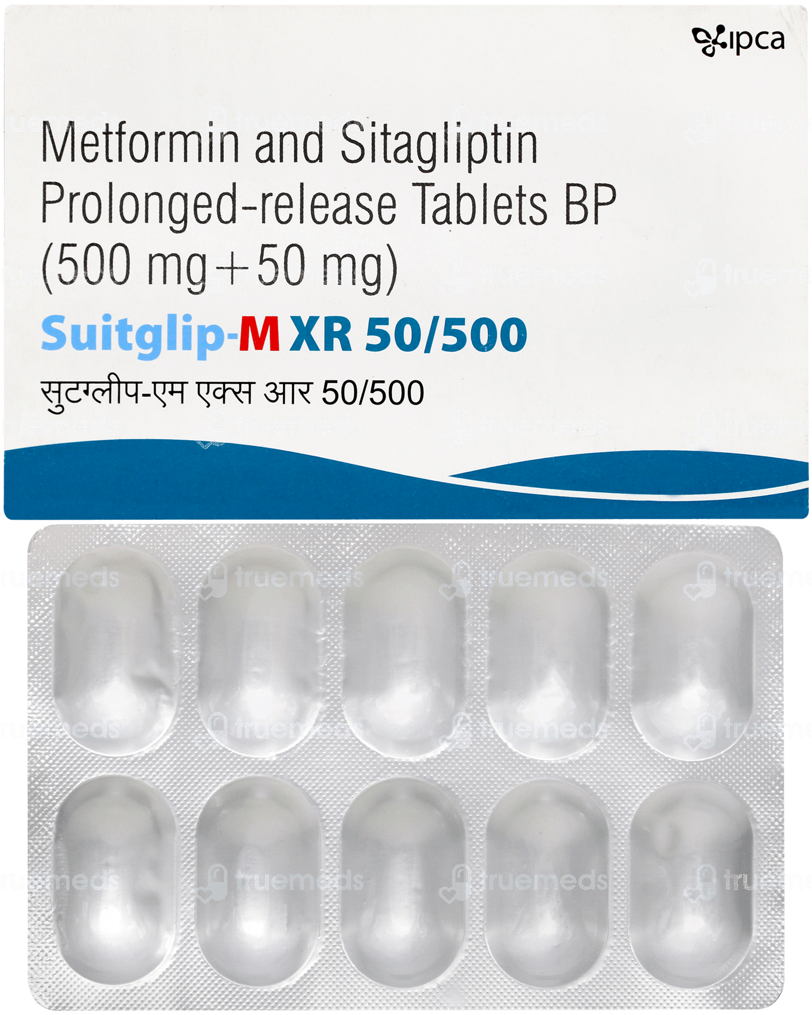 Suitglip M Xr 50500 Tablet Pr 10 - Uses, Side Effects, Dosage, Price ...