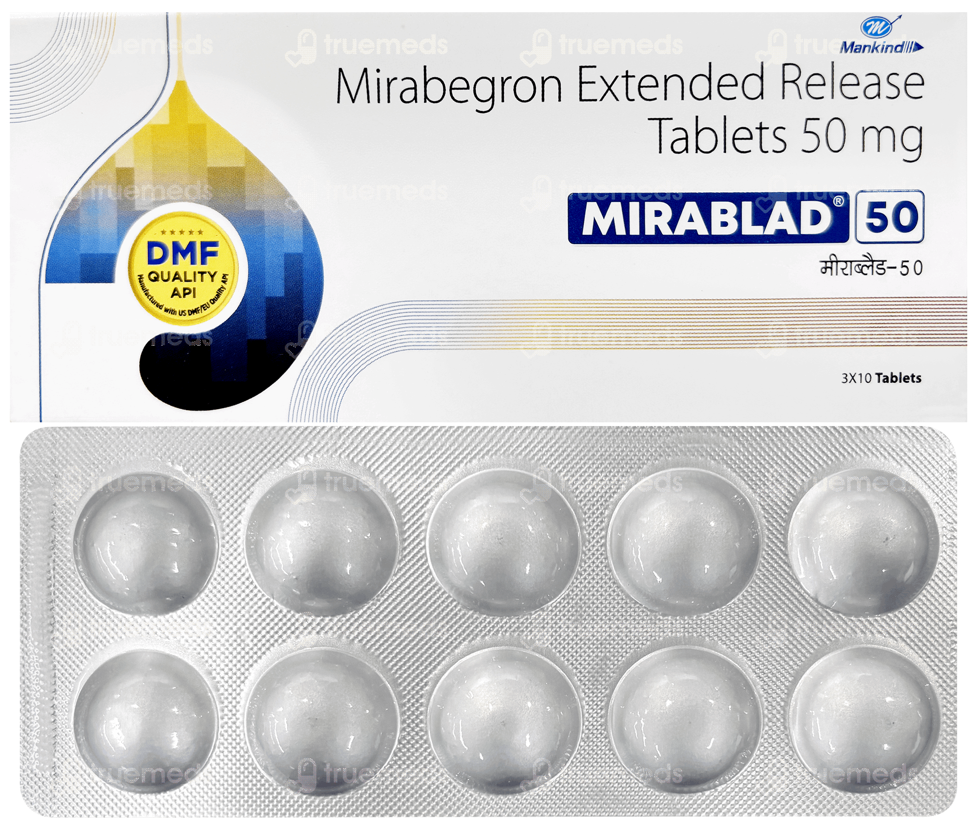 Mirablad 50 Tablet 10 - Uses, Side Effects, Dosage, Price | Truemeds