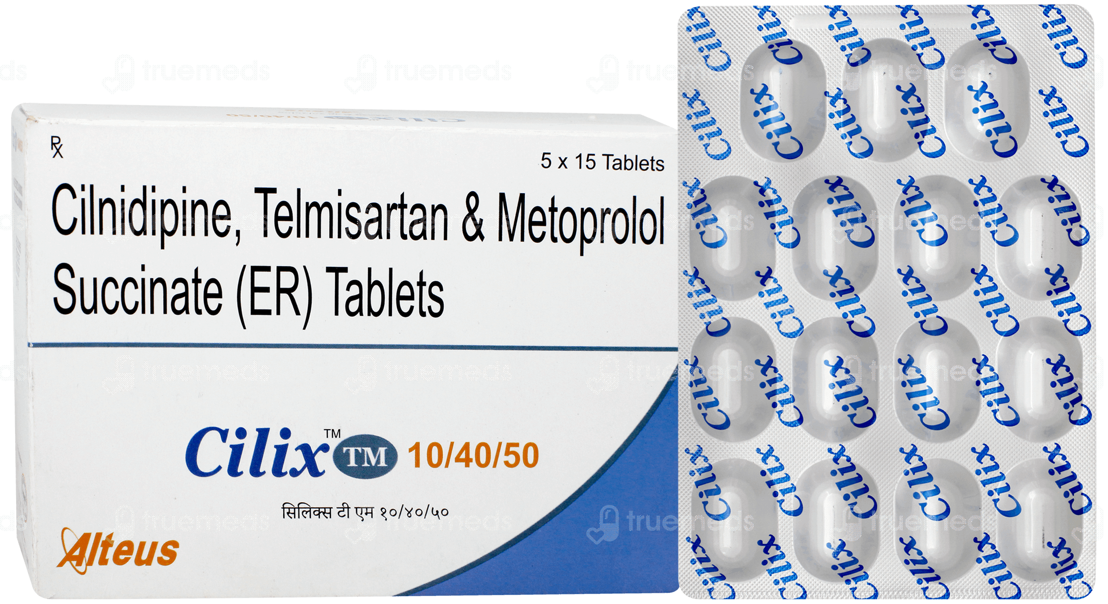 Cilix - Uses, Side Effects, Dosage, Price | Truemeds