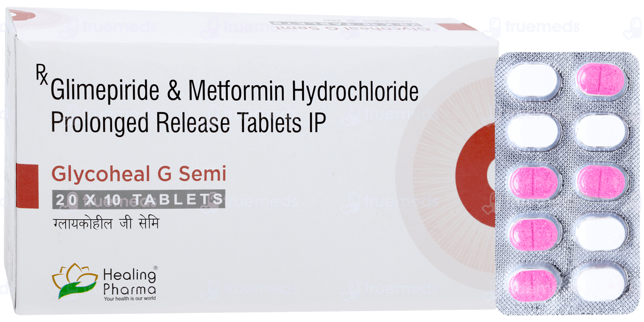 Glycoheal G Semi Tablet Pr 10 - Uses, Side Effects, Dosage, Price | Truemeds