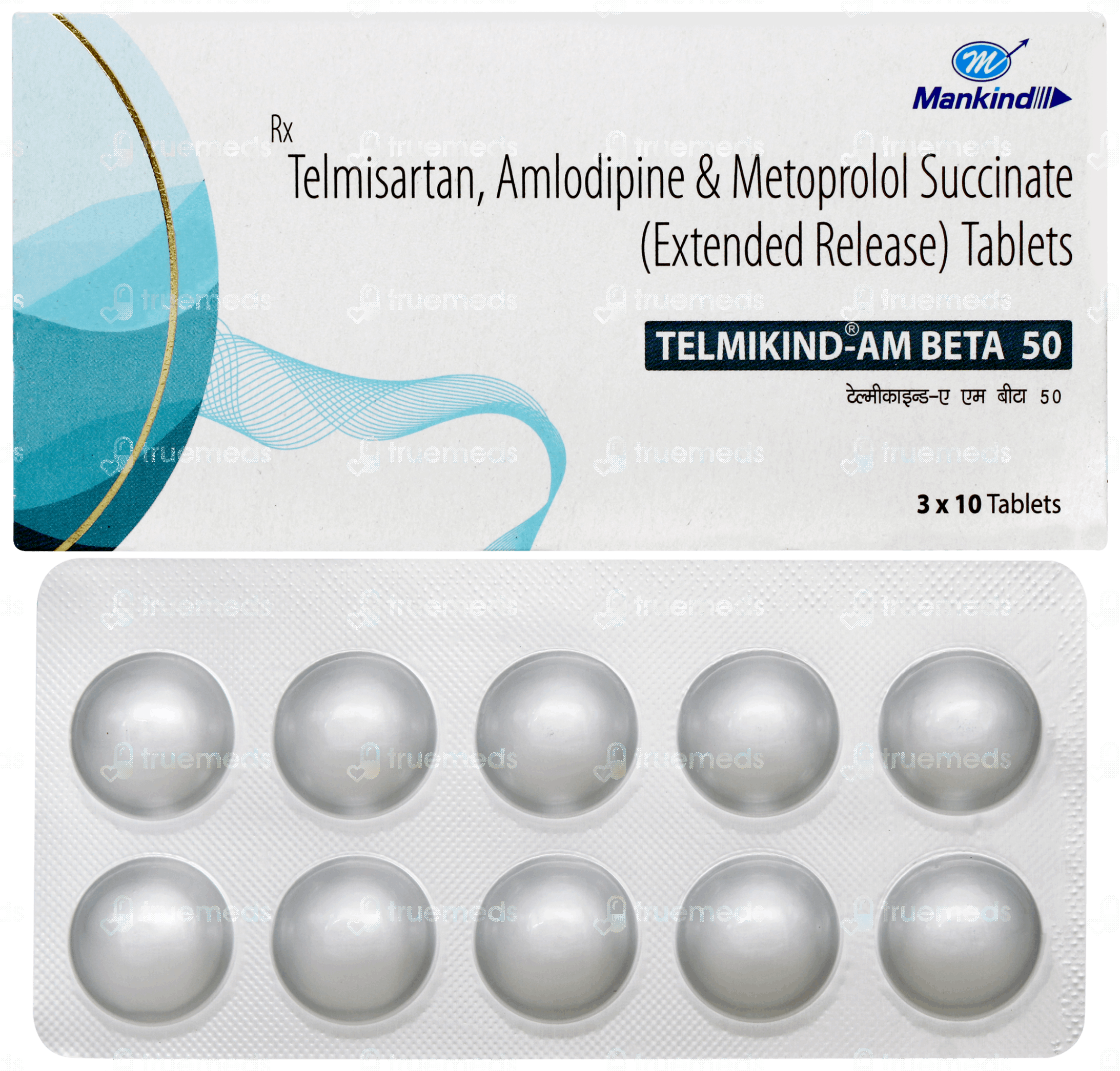 Telmikind Am Beta 50 Tablet 10 - Uses, Side Effects, Dosage, Price ...