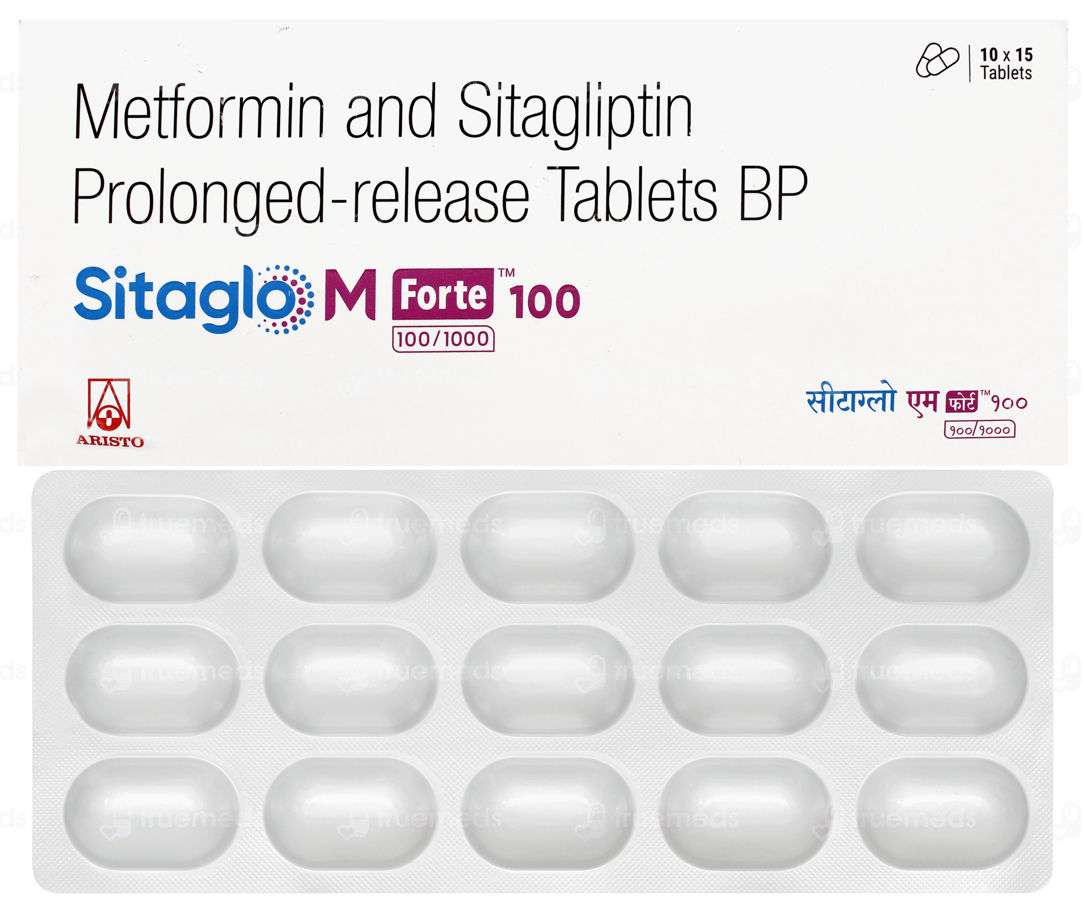 Sitaglo M Forte 100 Tablet 15 - Uses, Side Effects, Dosage, Price ...