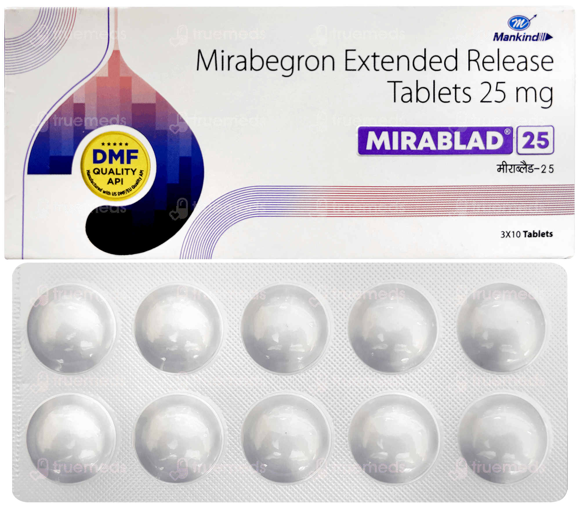 Mirablad 25 Tablet 10 - Uses, Side Effects, Dosage, Price | Truemeds