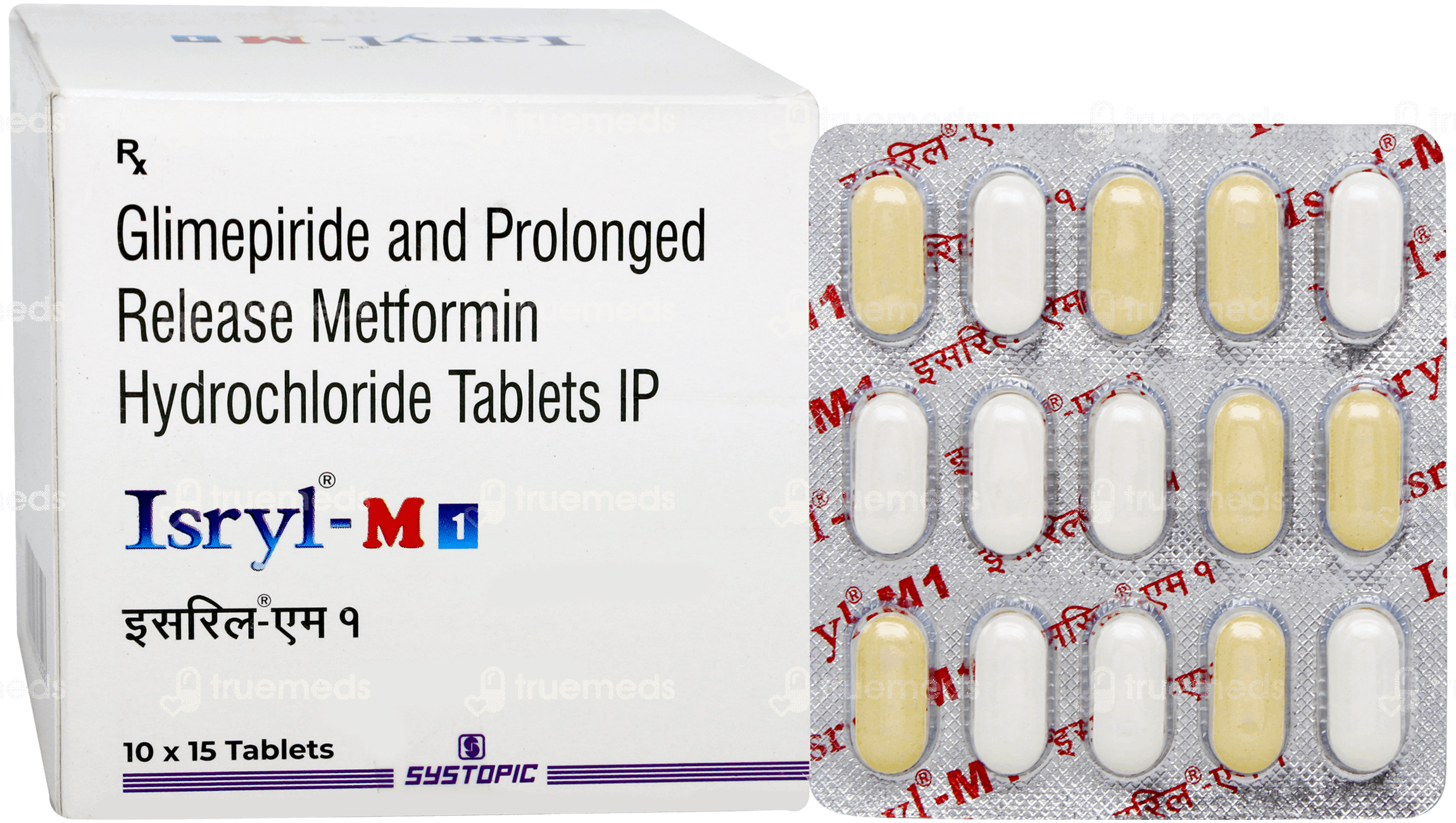 Isryl M 1 Tablet Pr 15 - Uses, Side Effects, Dosage, Price | Truemeds
