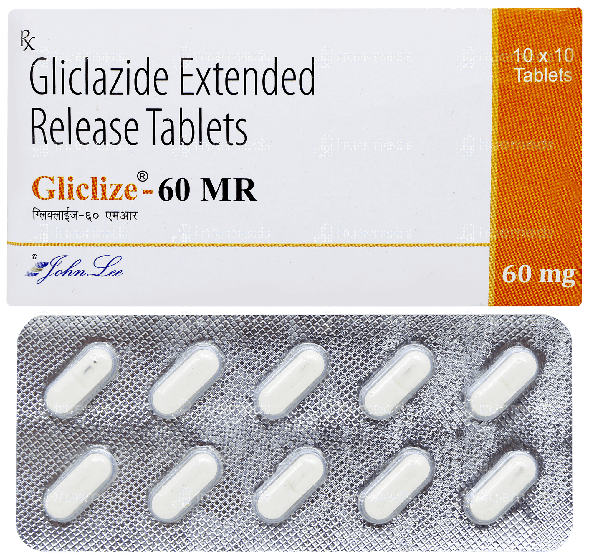 Gliclize 60 Mr Tablet Er 10 - Uses, Side Effects, Dosage, Price | Truemeds