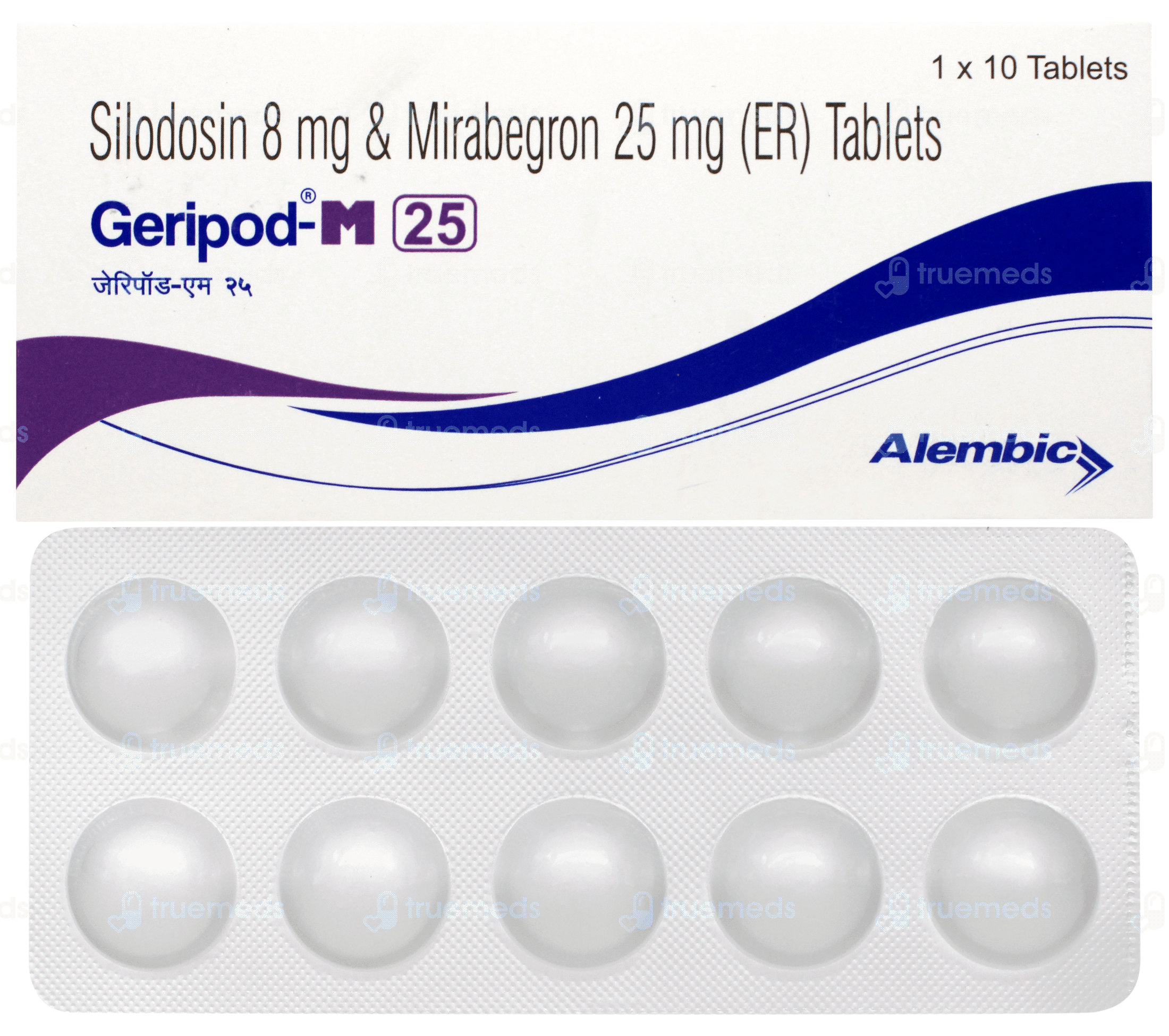 Geripod M 25 Tablet 10 - Uses, Side Effects, Dosage, Price | Truemeds
