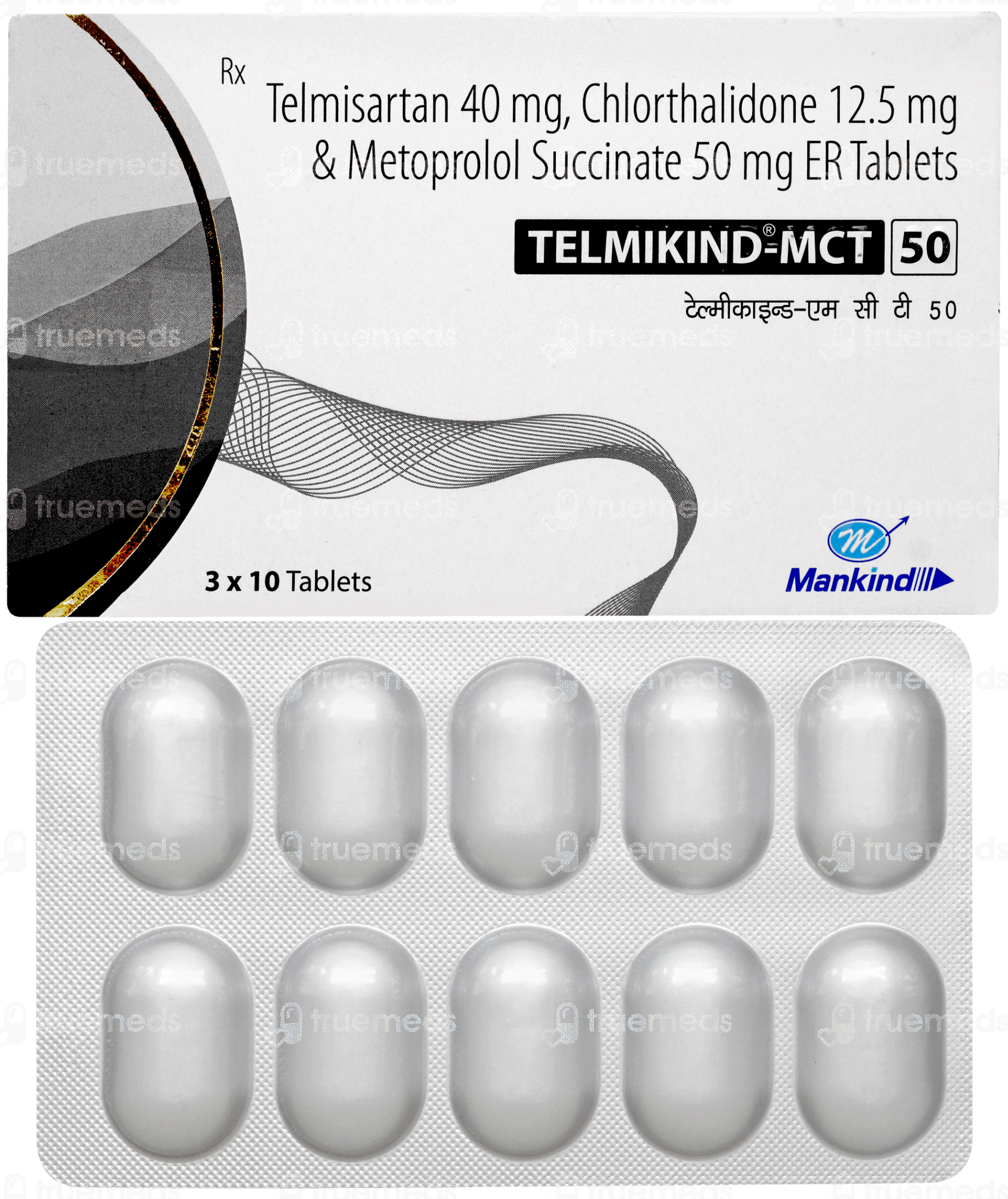 Telmikind Mct 50 Tablet 10 - Uses, Side Effects, Dosage, Price | Truemeds