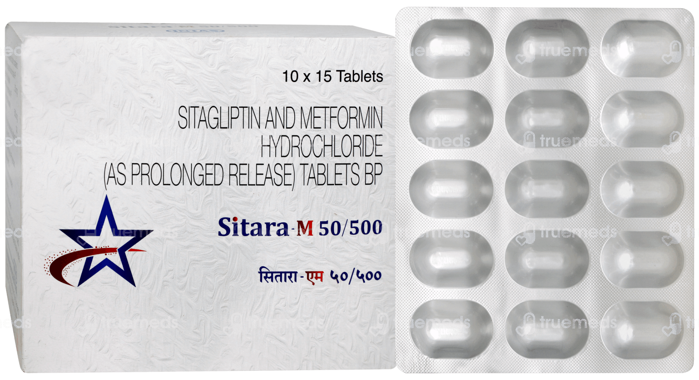 Sitara M 50500 Tablet 15 - Uses, Side Effects, Dosage, Price | Truemeds