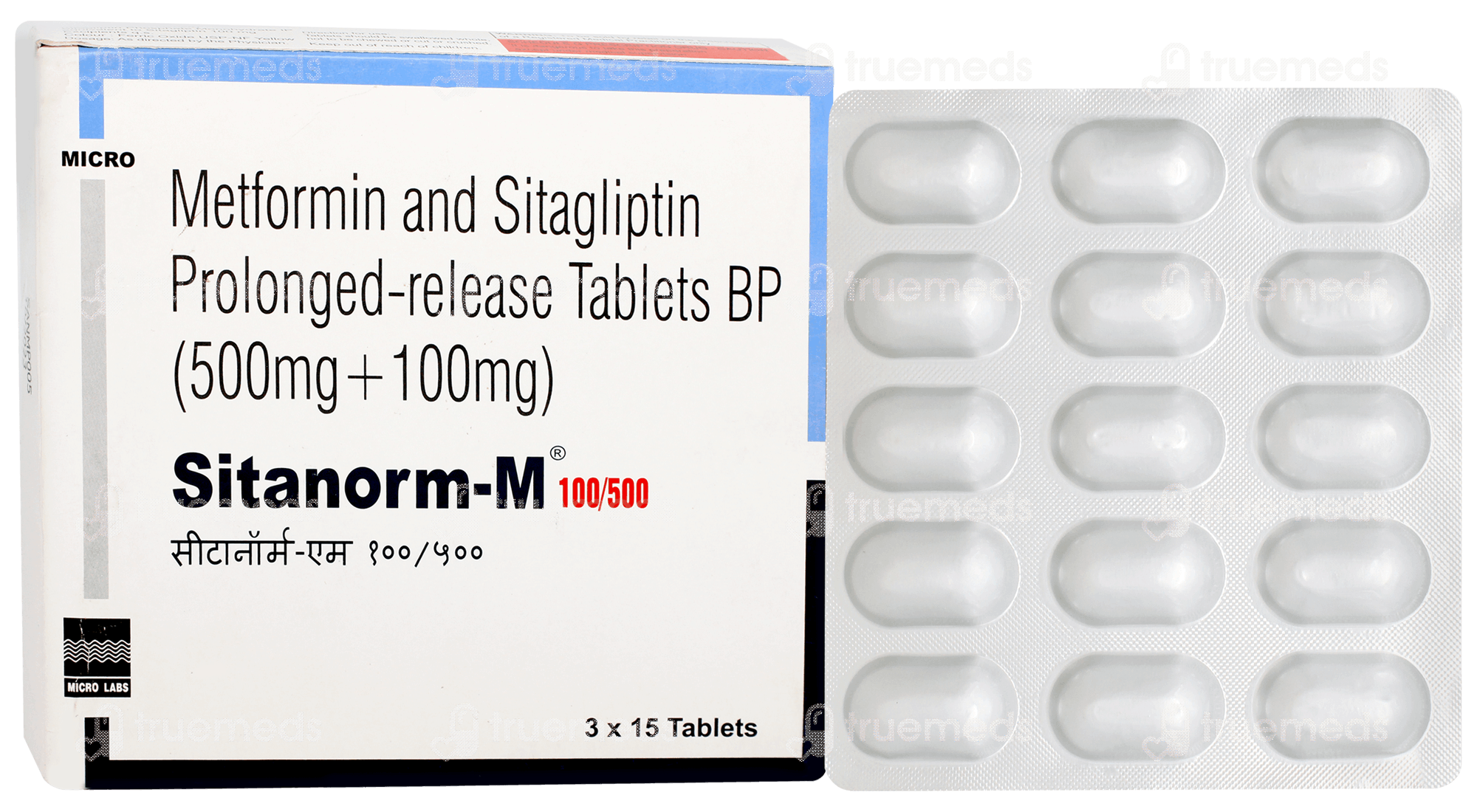 Sitanorm M 100500 Tablet Pr 15 - Uses, Side Effects, Dosage, Price ...