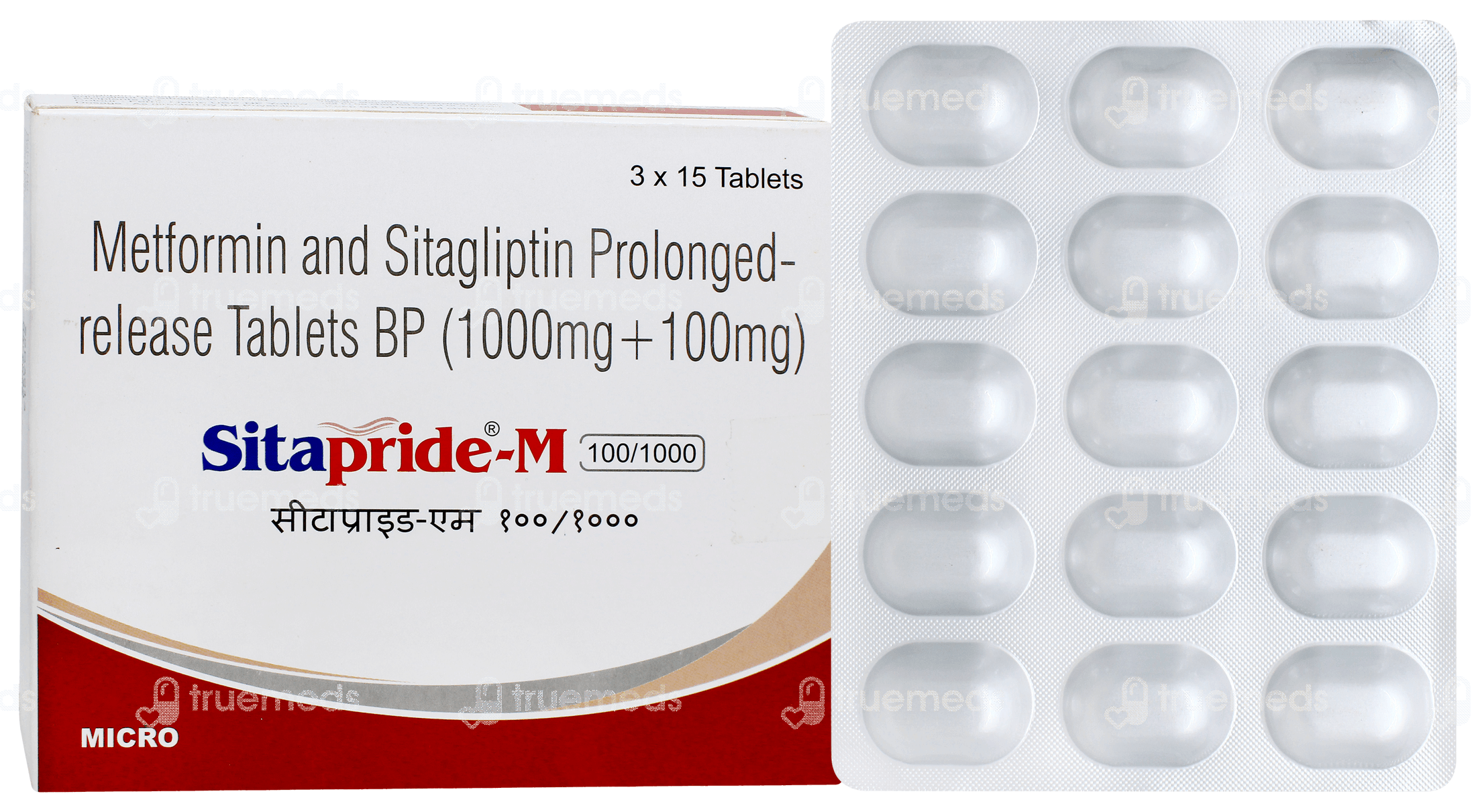 Sitapride M 1001000 Tablet Pr 15 - Uses, Side Effects, Dosage, Price ...
