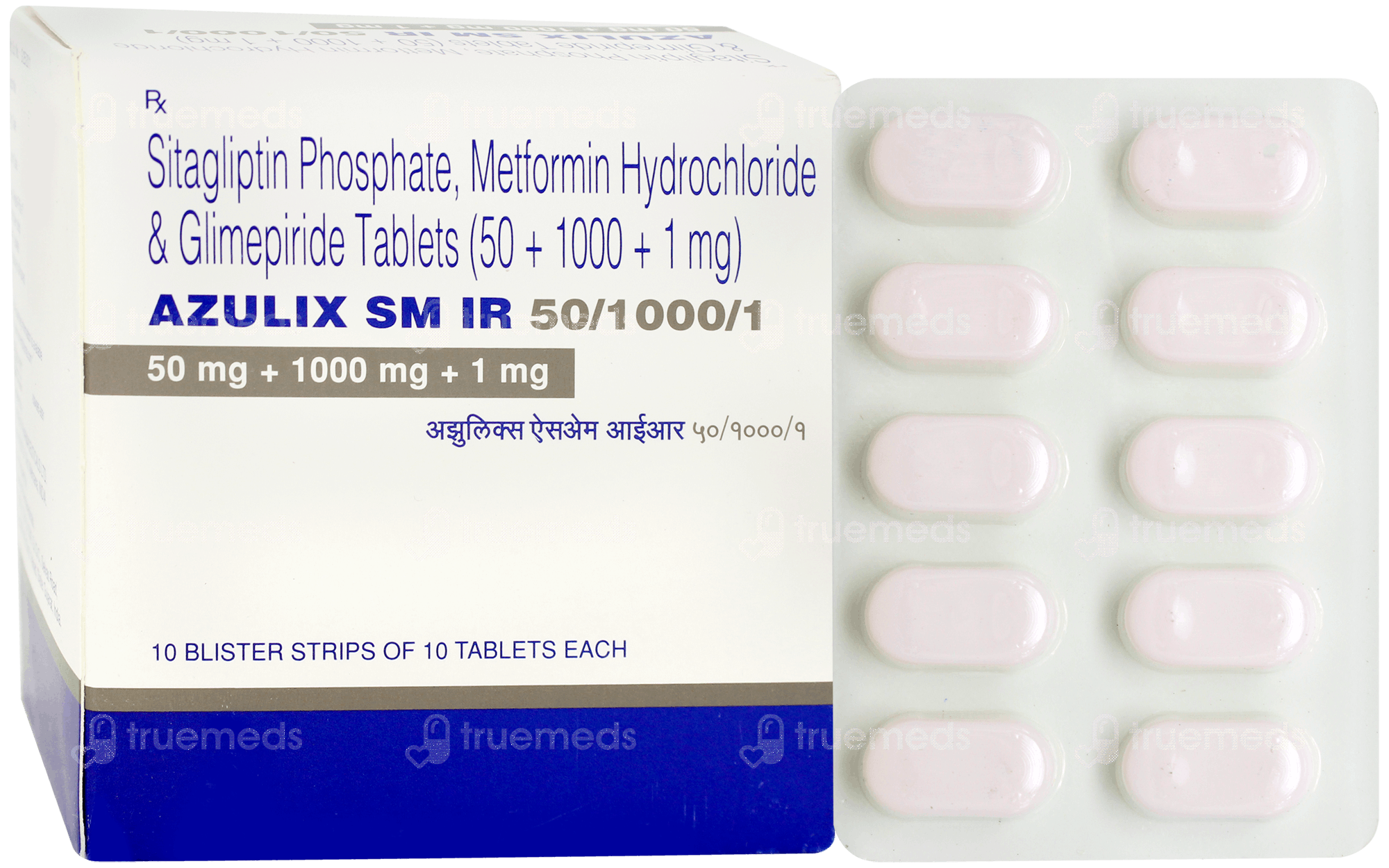 Azulix Sm Ir 5011000 Mg Tablet 10 - Uses, Side Effects, Dosage, Price ...