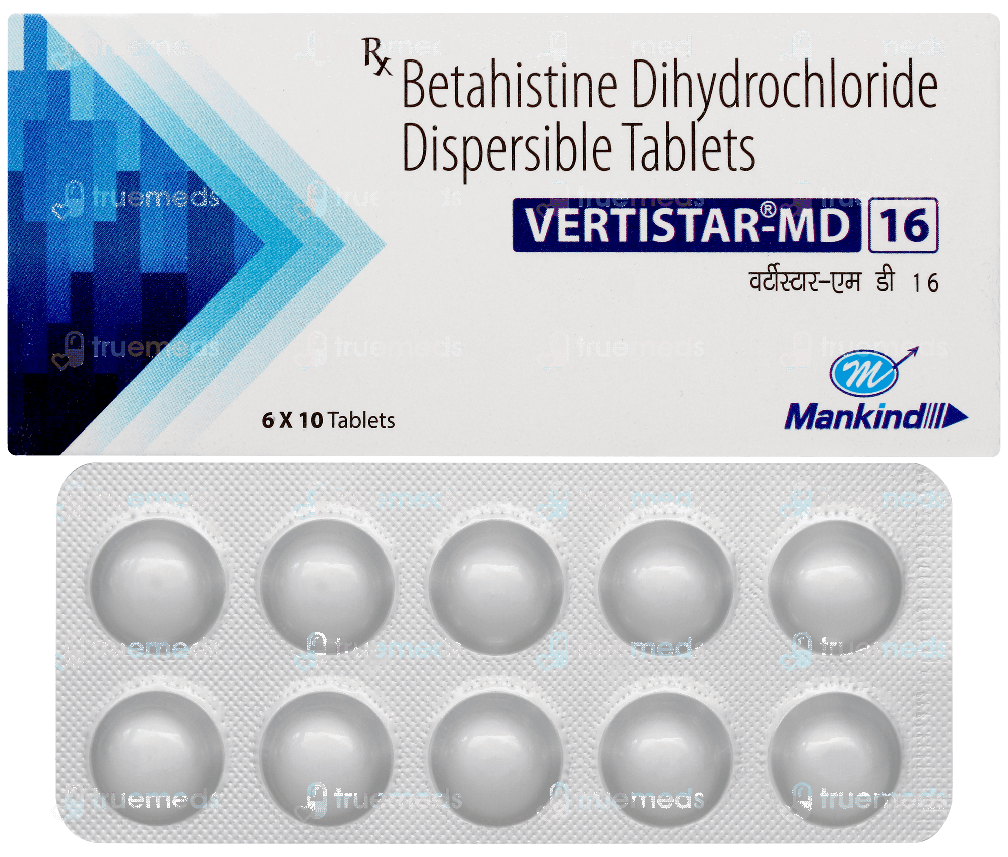 Vertistar Md 16 Tablet – Meniere’s Disease Management