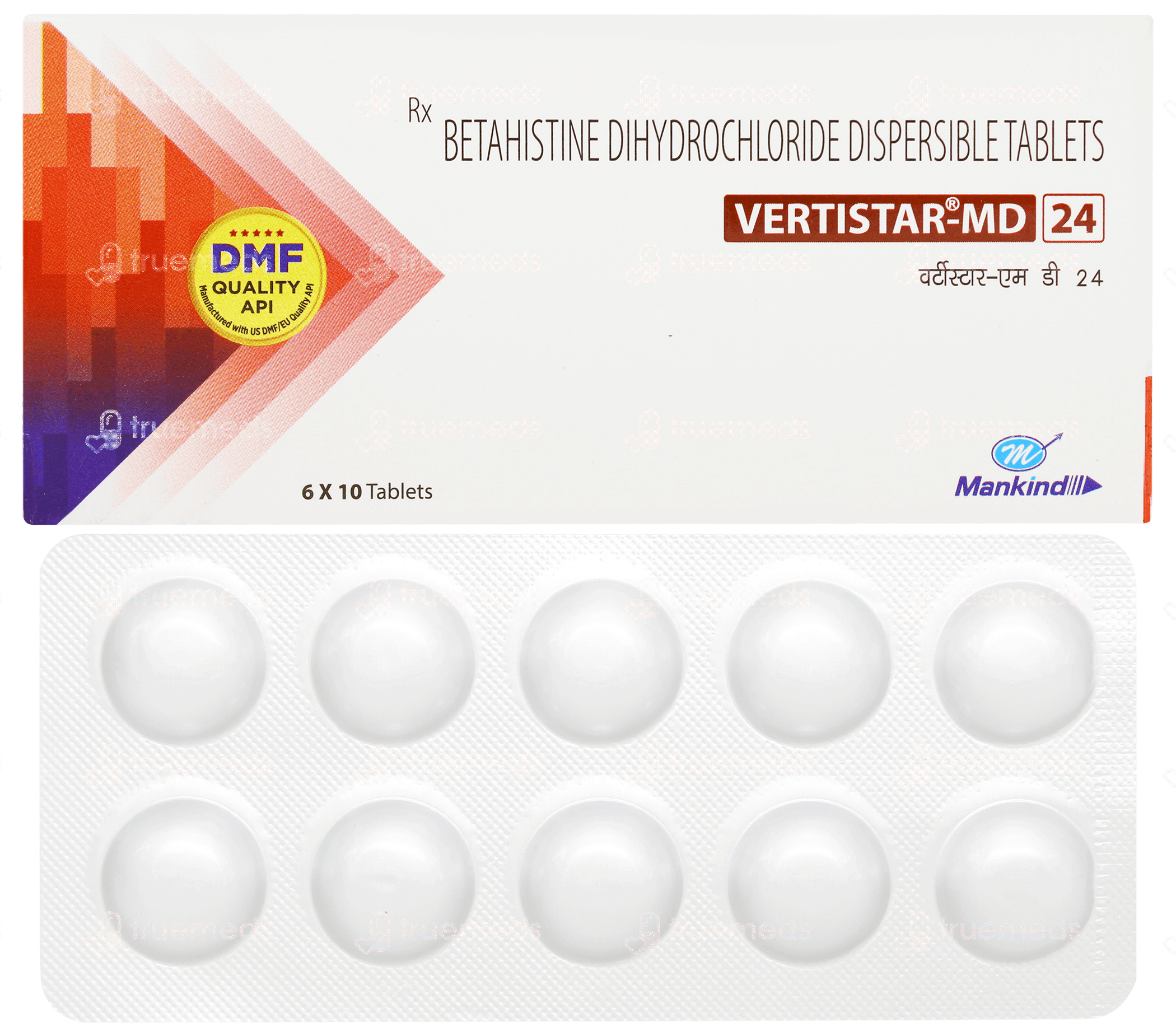 Vertistar Md 24 Tablet: Uses, Side Effects, Price & Substitutes