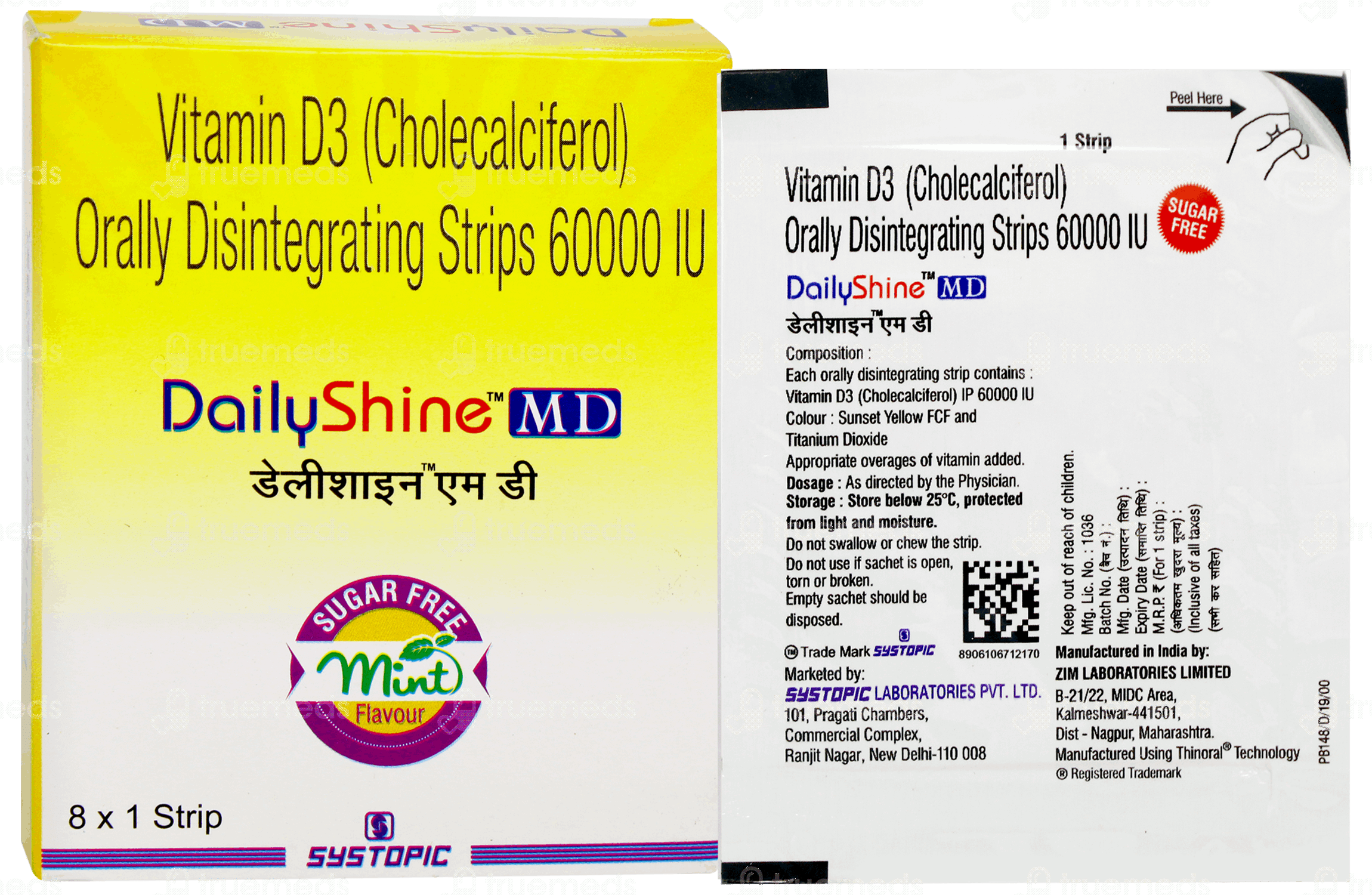 Dailyshine Md Mint Flavour Sugar Free Disintegrating Strip 1: Uses ...
