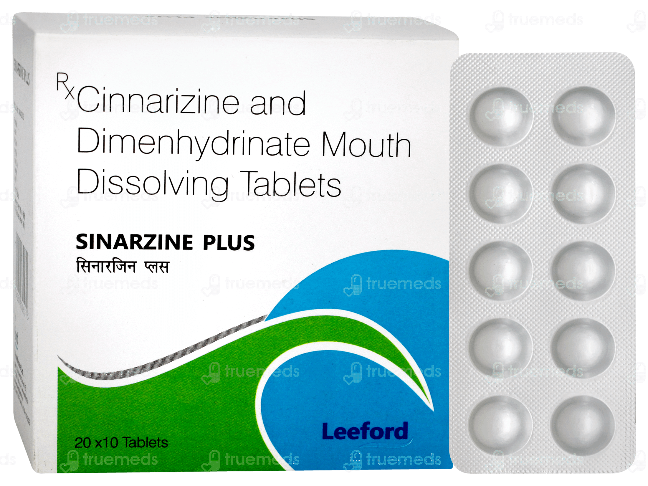 Sinarzine Plus Tablet 10 - Uses, Side Effects, Dosage, Price | Truemeds