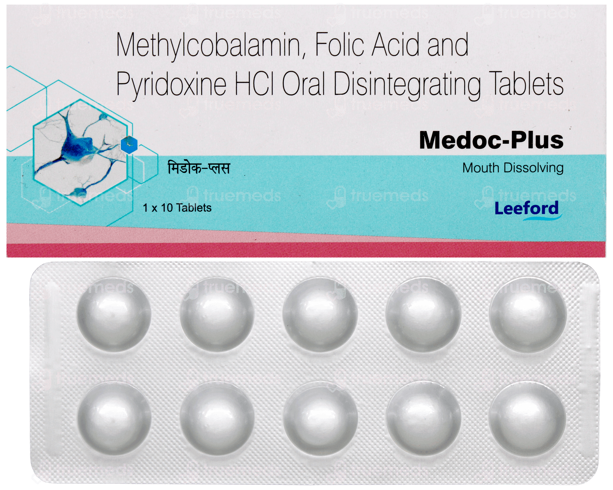 Medoc Plus Tablet 10 - Uses, Side Effects, Dosage, Price | Truemeds