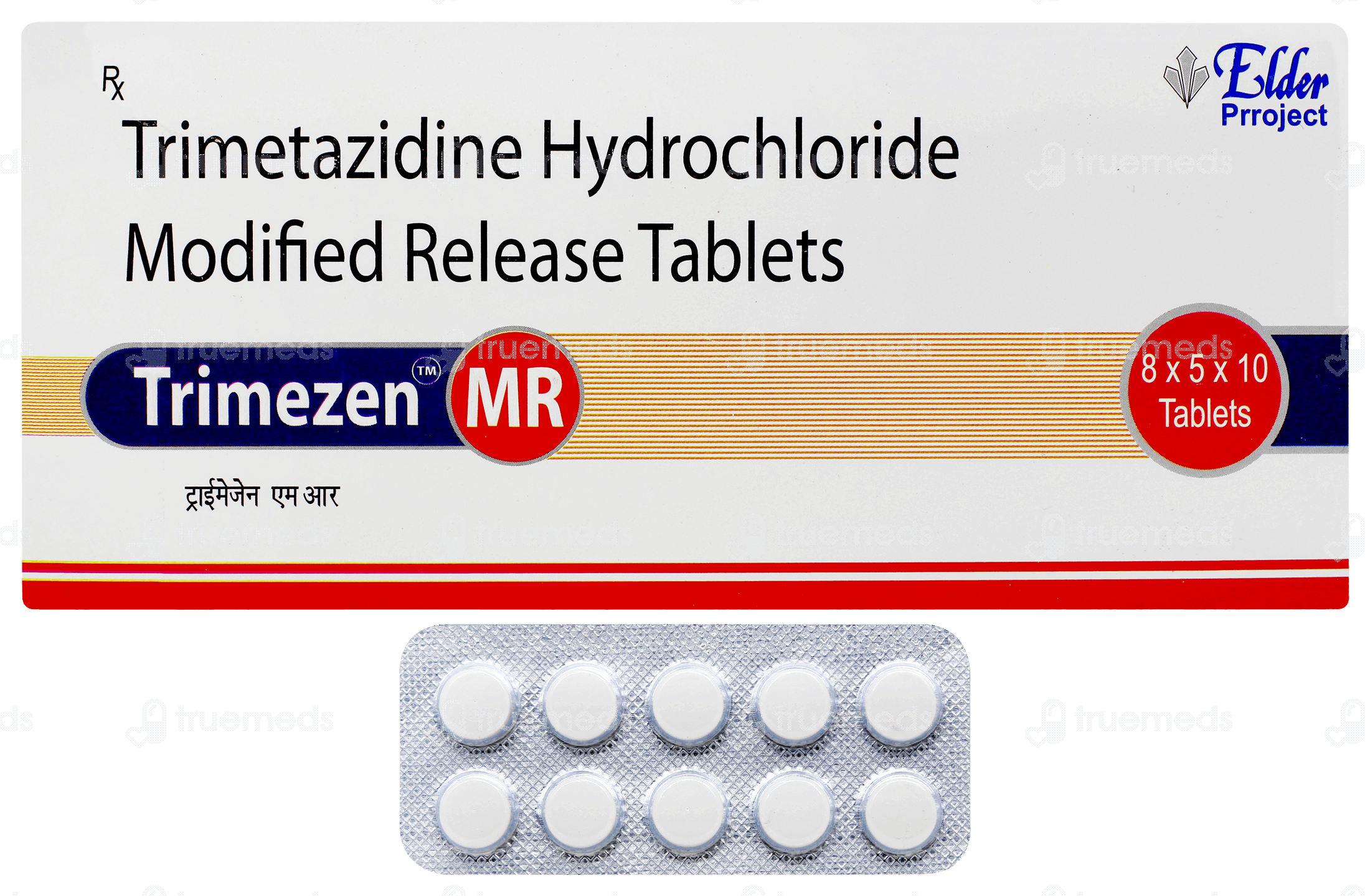 Trimezen 35 MG | Order Trimezen 35 MG Tablet Mr Online at Truemeds