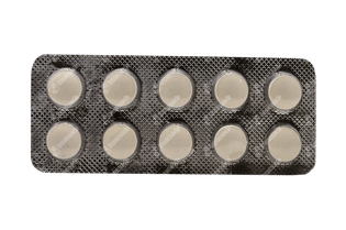 C Hop 200 Mg Tablet Sr 10 - Uses, Side Effects, Dosage, Price | Truemeds