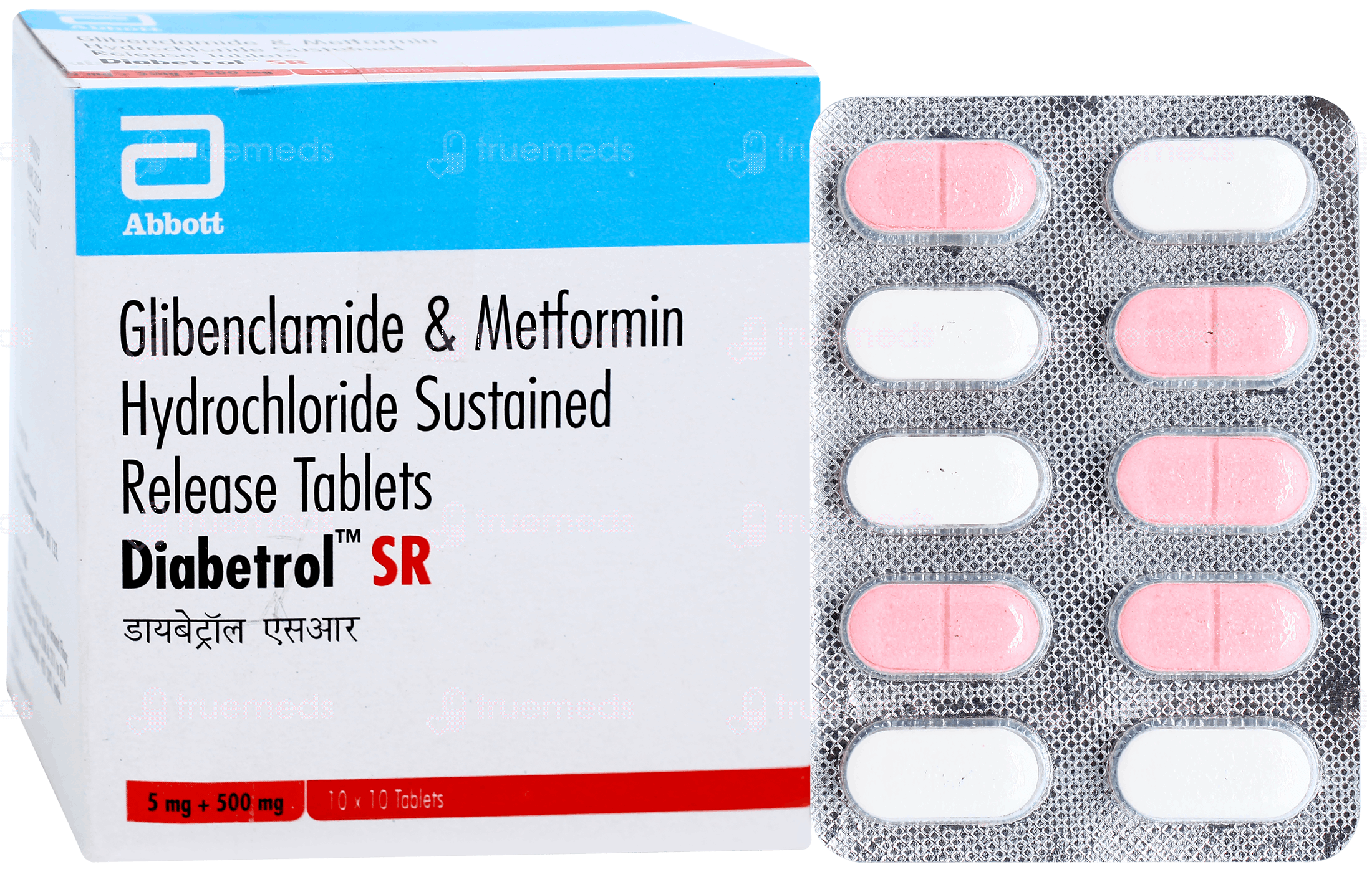 Diabetrol Sr 5500 Mg Tablet Sr 10 - Uses, Side Effects, Dosage, Price ...