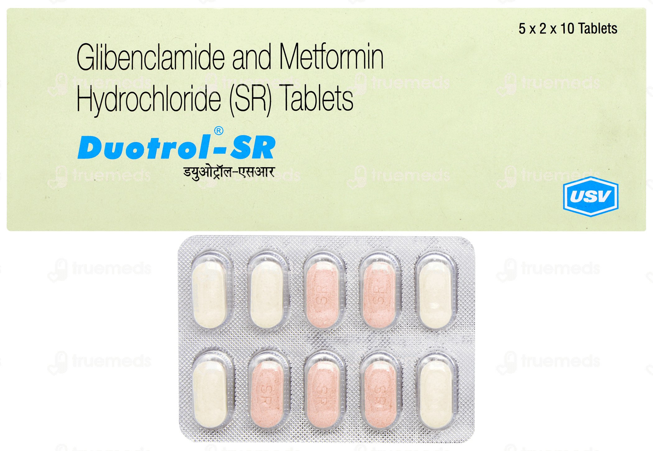 Duotrol 5/500 MG | Order Duotrol 5/500 MG Tablet Sr Online at Truemeds