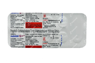 Gabamax Sr 75 Tablet: Uses, Side Effects, Price & Substitutes