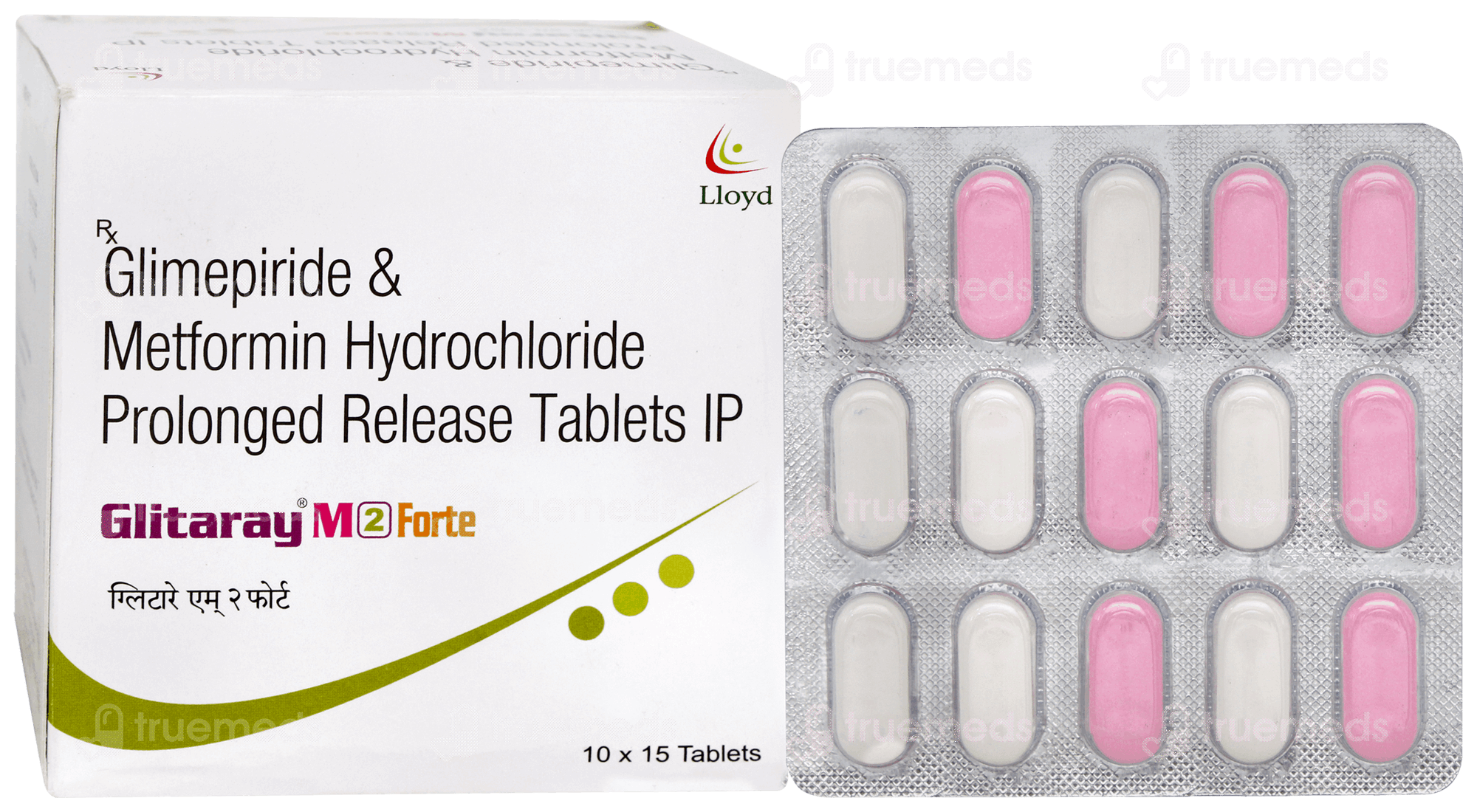 Glitaray M 2 Forte Tablet 15: Uses, Side Effects, Price & Substitutes