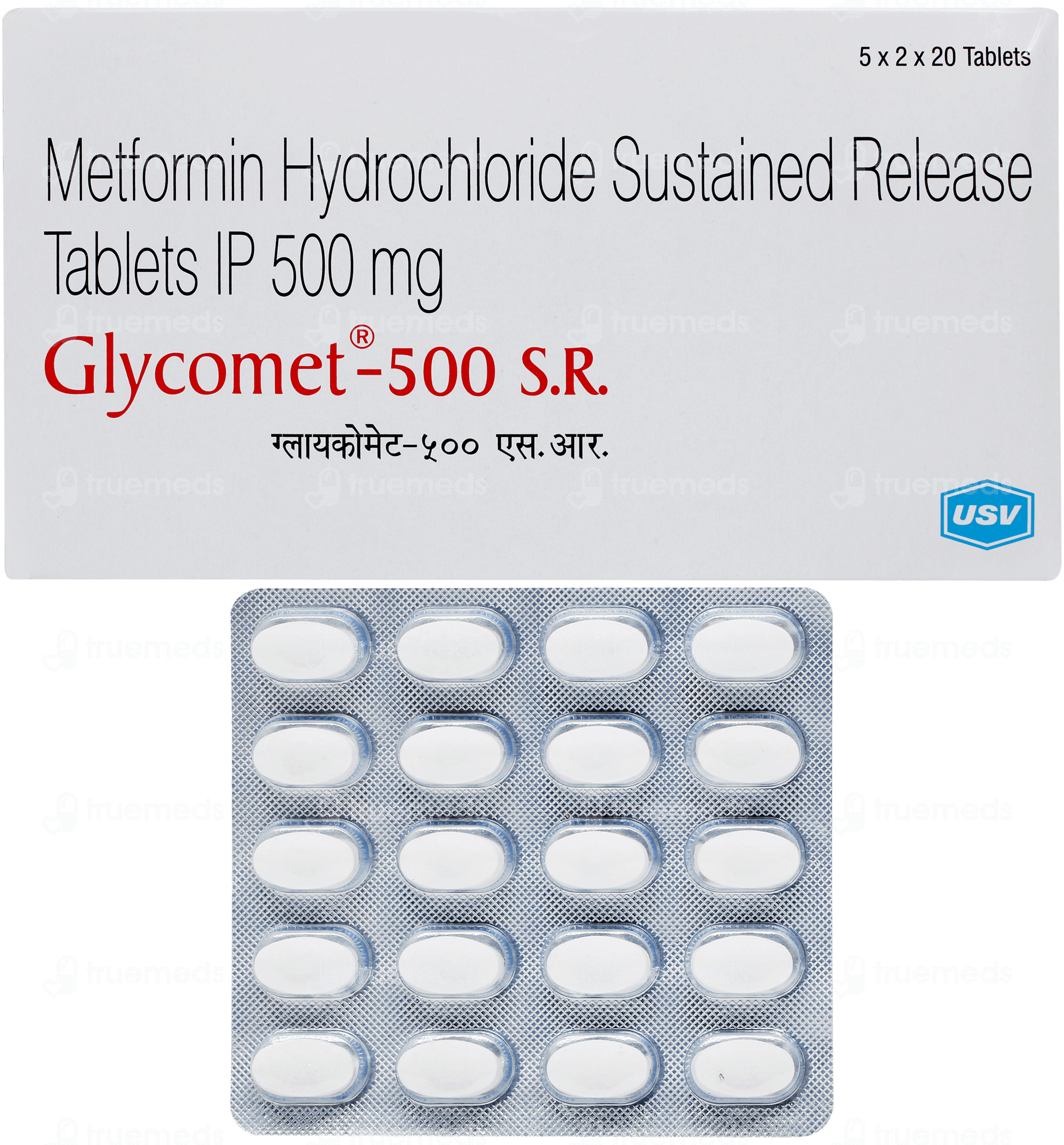 Glycomet 500 Sr Tablet – Manage Type 2 Diabetes with Trusted Formula