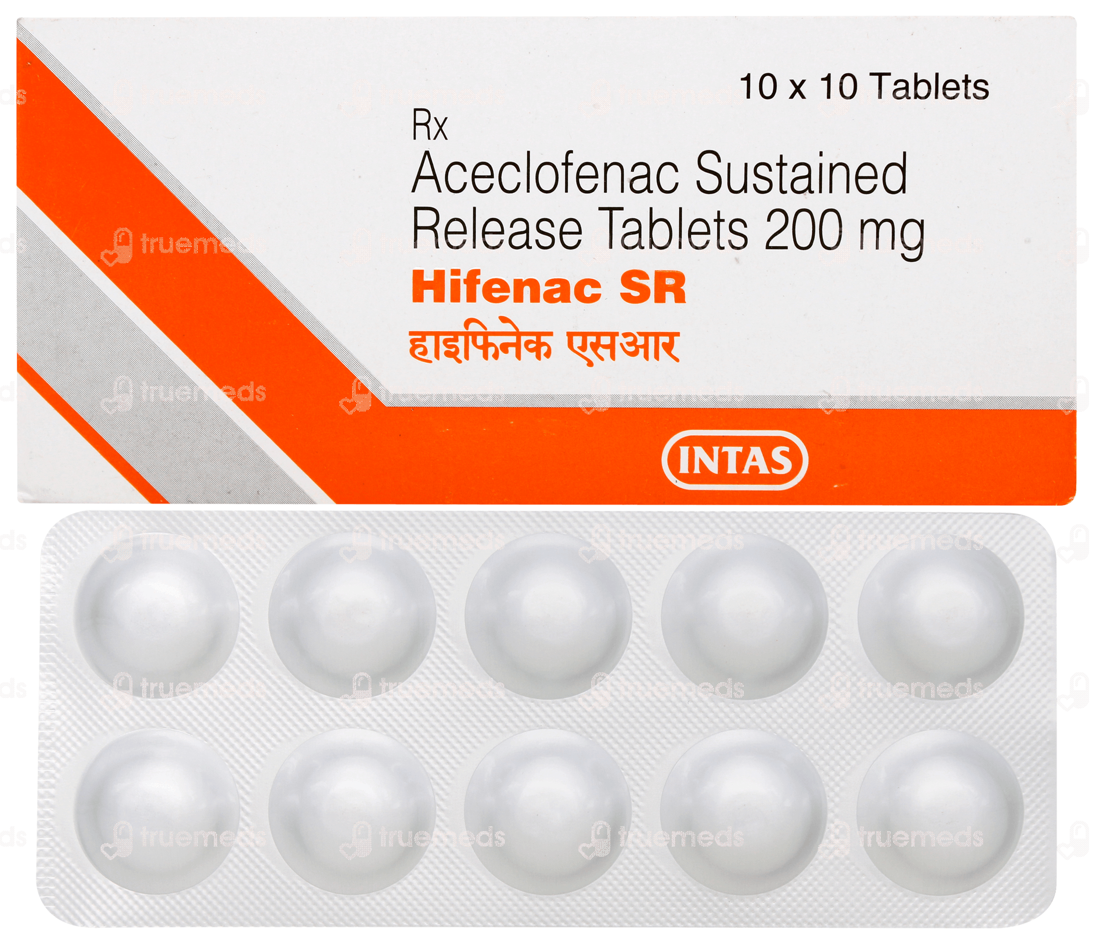 Hifenac Sr Tablet 10: Uses, Side Effects, Price & Substitutes