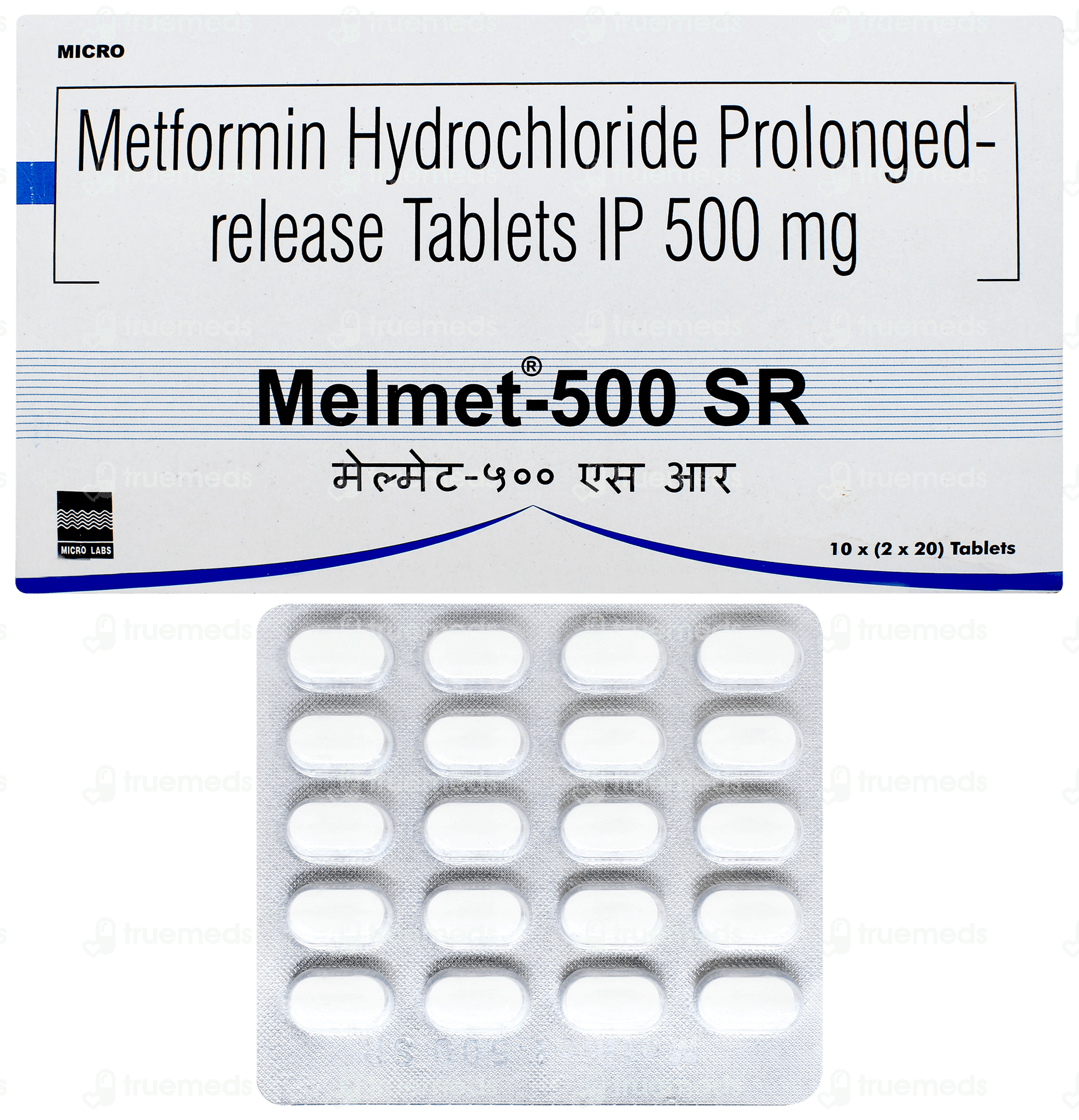 Melmet 500 Sr Tablet 20: Uses, Side Effects, Price & Substitutes