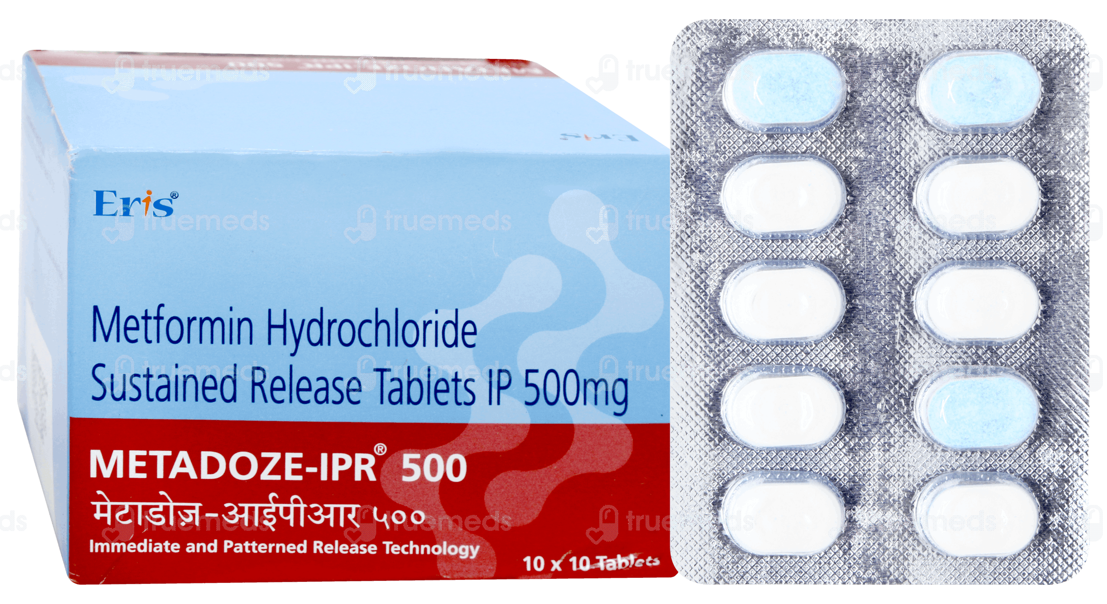 Metadoze Ipr 500 Tablet 10: Uses, Side Effects, Price & Substitutes