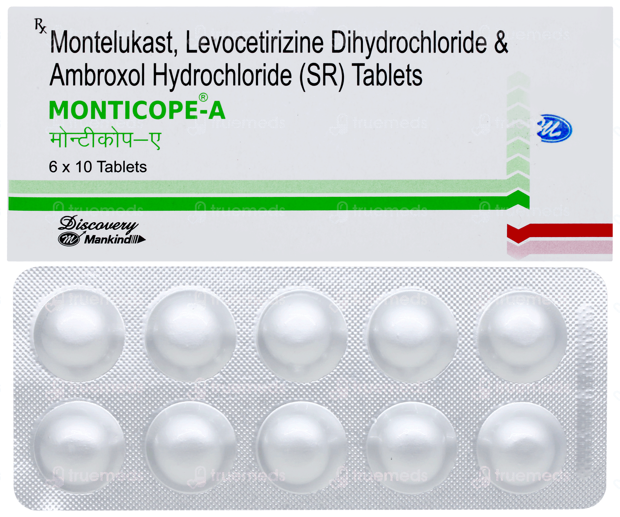 Monticope A Tablet: Uses, Side Effects, Price & Substitutes