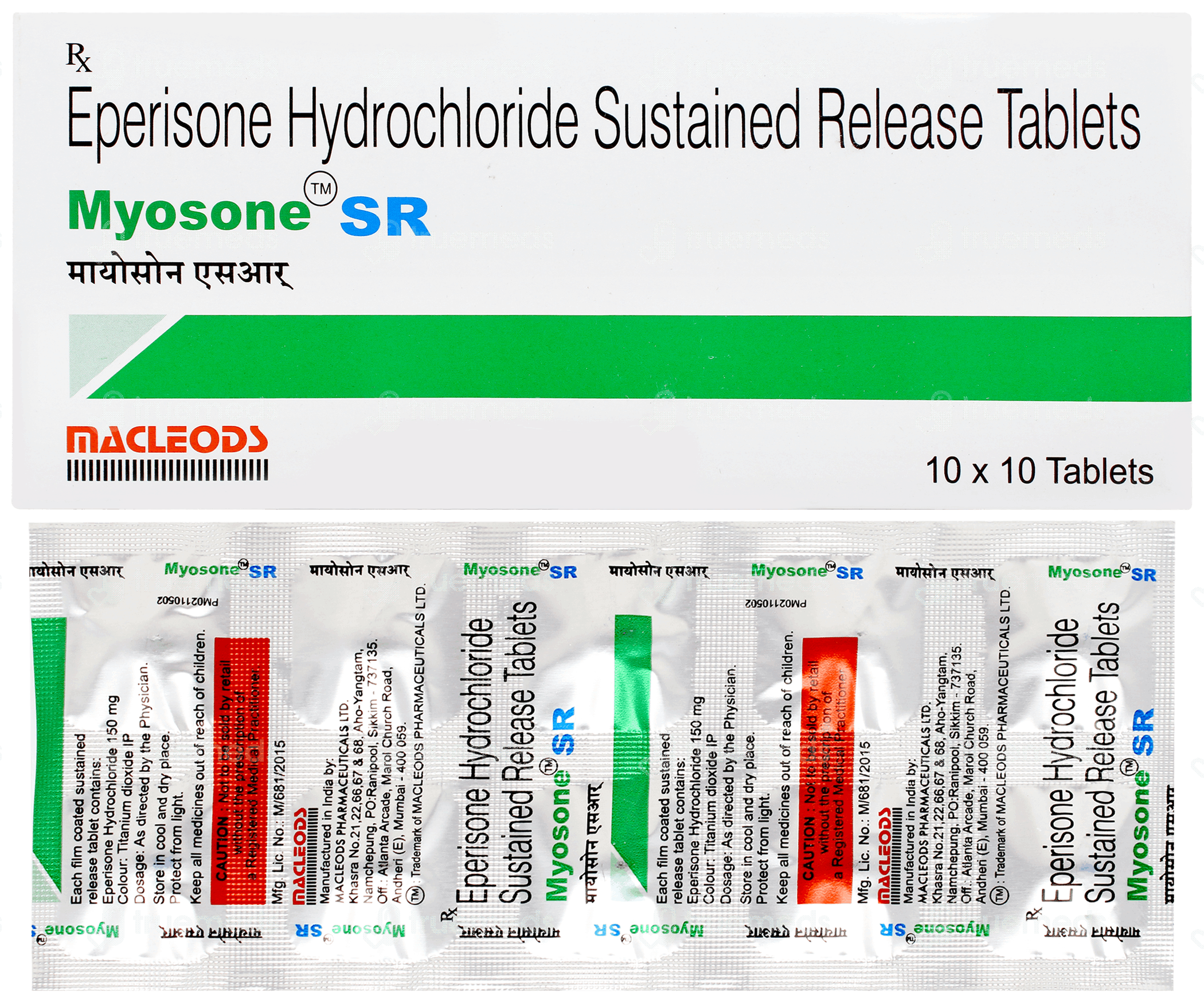 Myosone 150 MG | Order Myosone 150 MG Tablet Sr Online at Truemeds