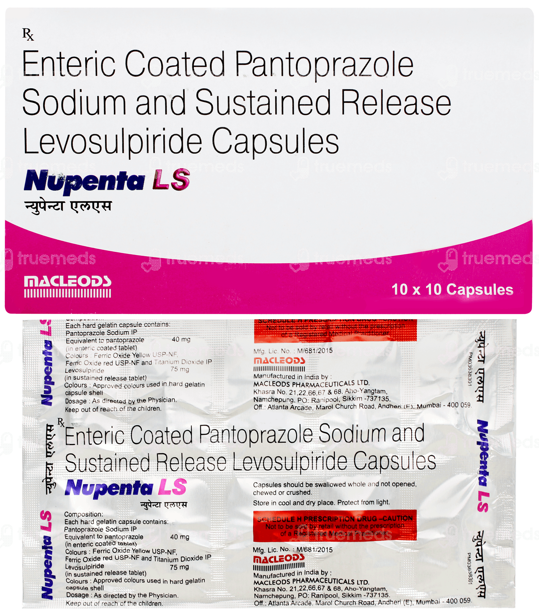 Nupenta Ls 75/40 MGs Sr | Order Nupenta Ls 75/40 MG Capsules Sr Online ...