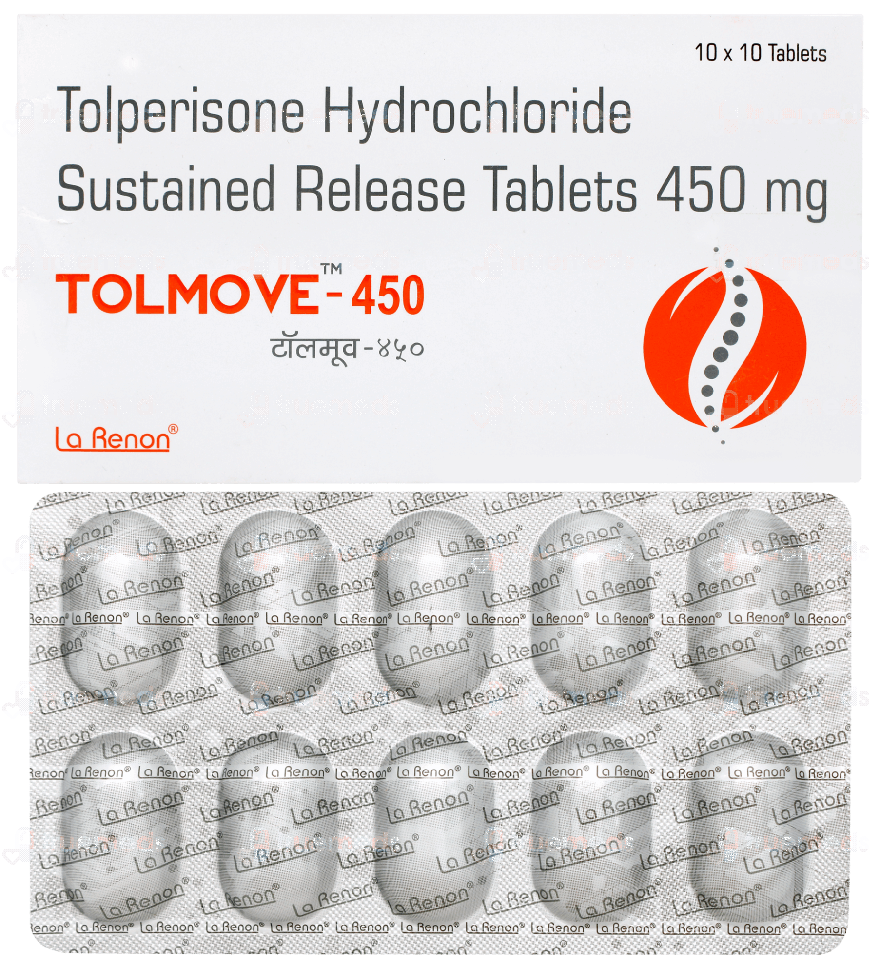 Tolmove 450 Mg Tablet Sr 10 - Uses, Side Effects, Dosage, Price | Truemeds
