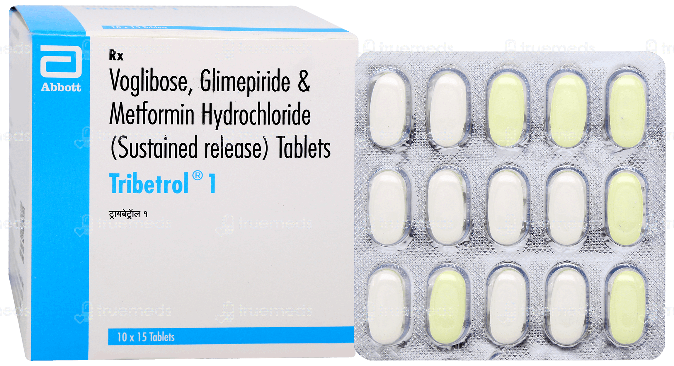 Tribetrol 1 Tablet 15: Uses, Side Effects, Price & Substitutes