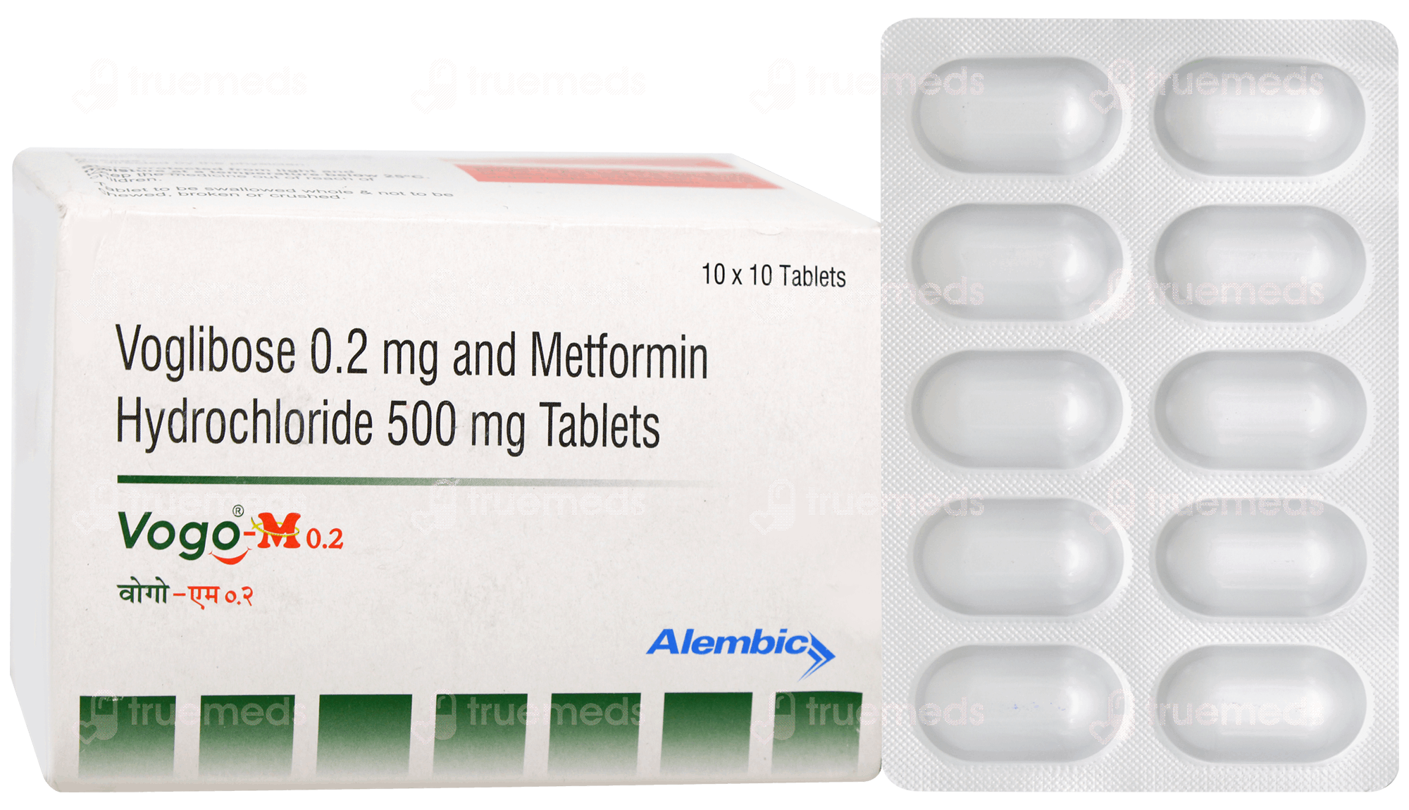 Vogo M 0.2 Tablet 10: Uses, Side Effects, Price & Substitutes