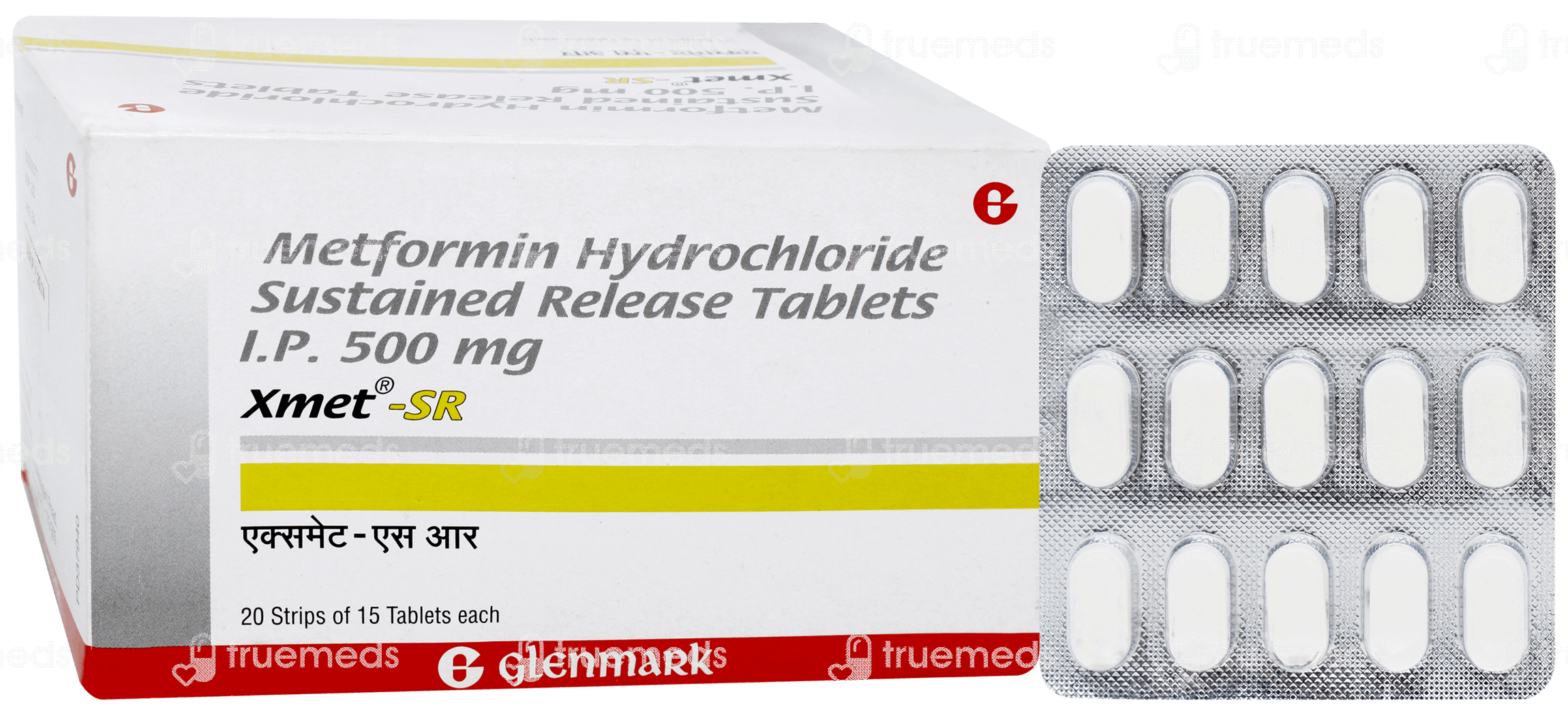 Xmet Sr Tablet 15: Uses, Side Effects, Price & Substitutes