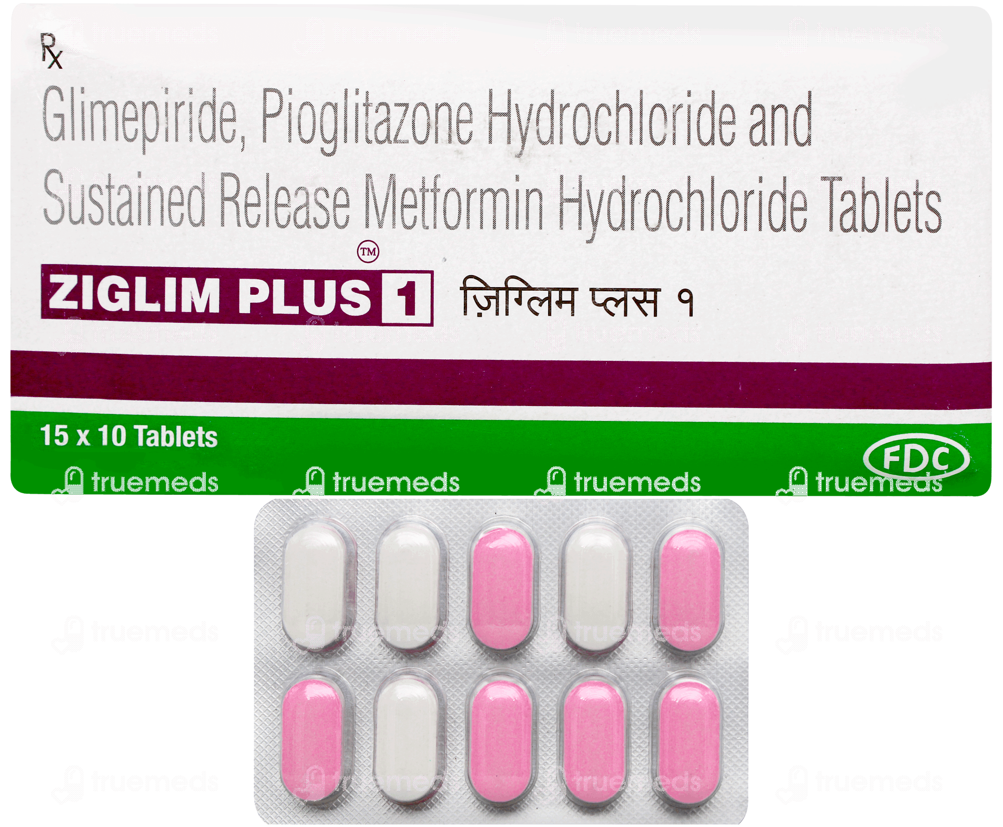 Ziglim Plus 1 Tablet 10: Uses, Side Effects, Price & Substitutes