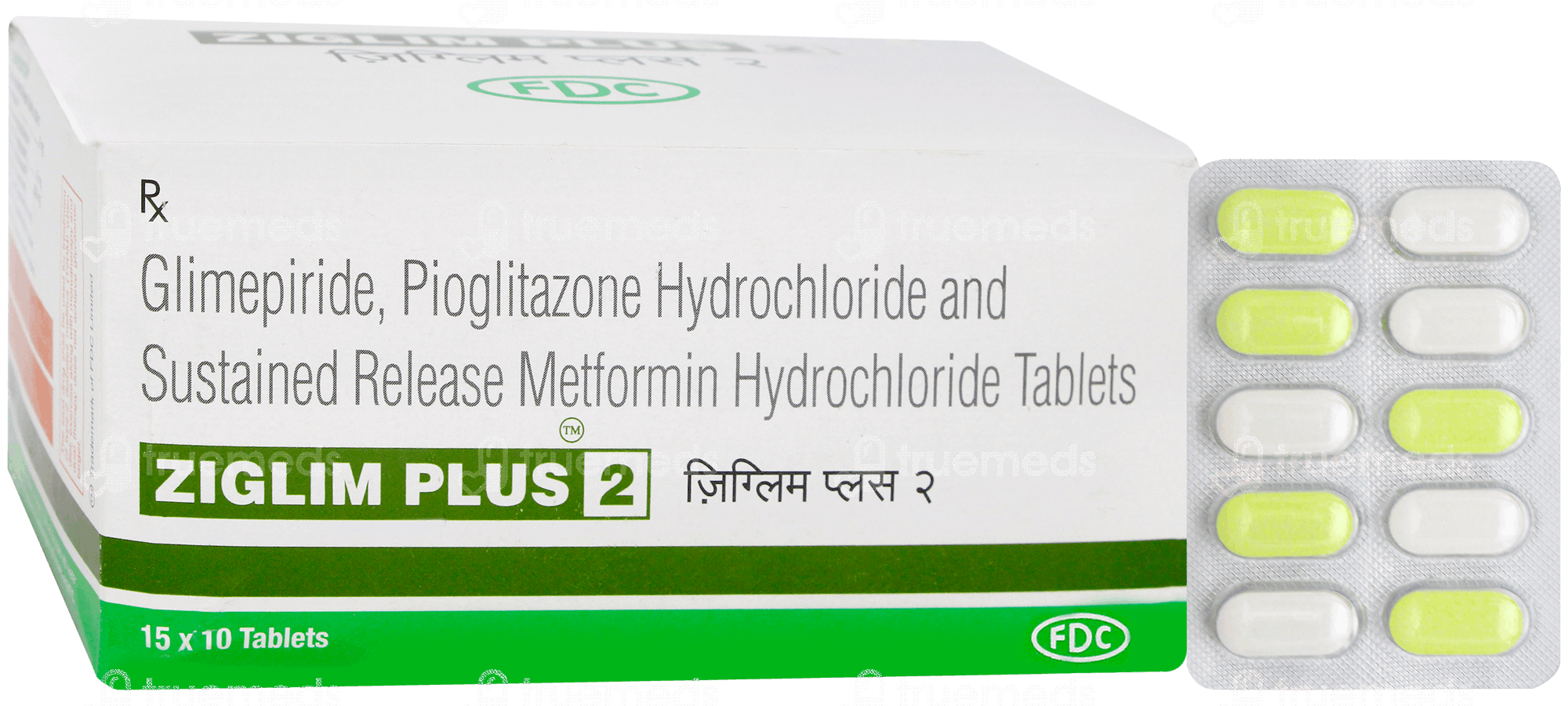 Ziglim Plus 2 Tablet 10: Uses, Side Effects, Price & Substitutes