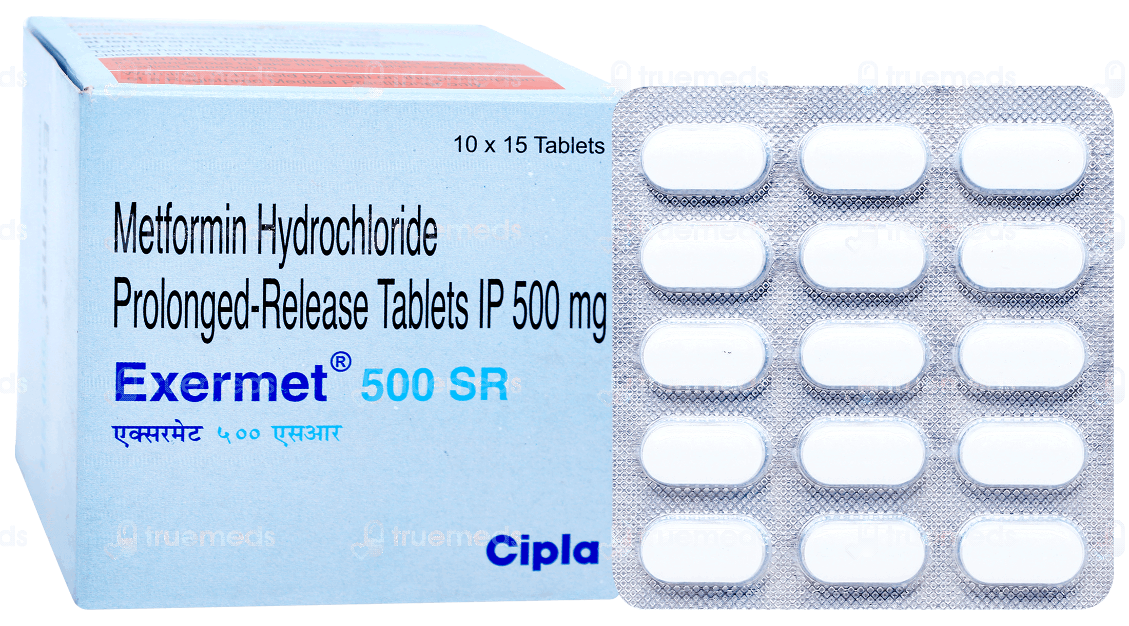 Exermet 500 Sr Tablet 15: Uses, Side Effects, Price & Substitutes