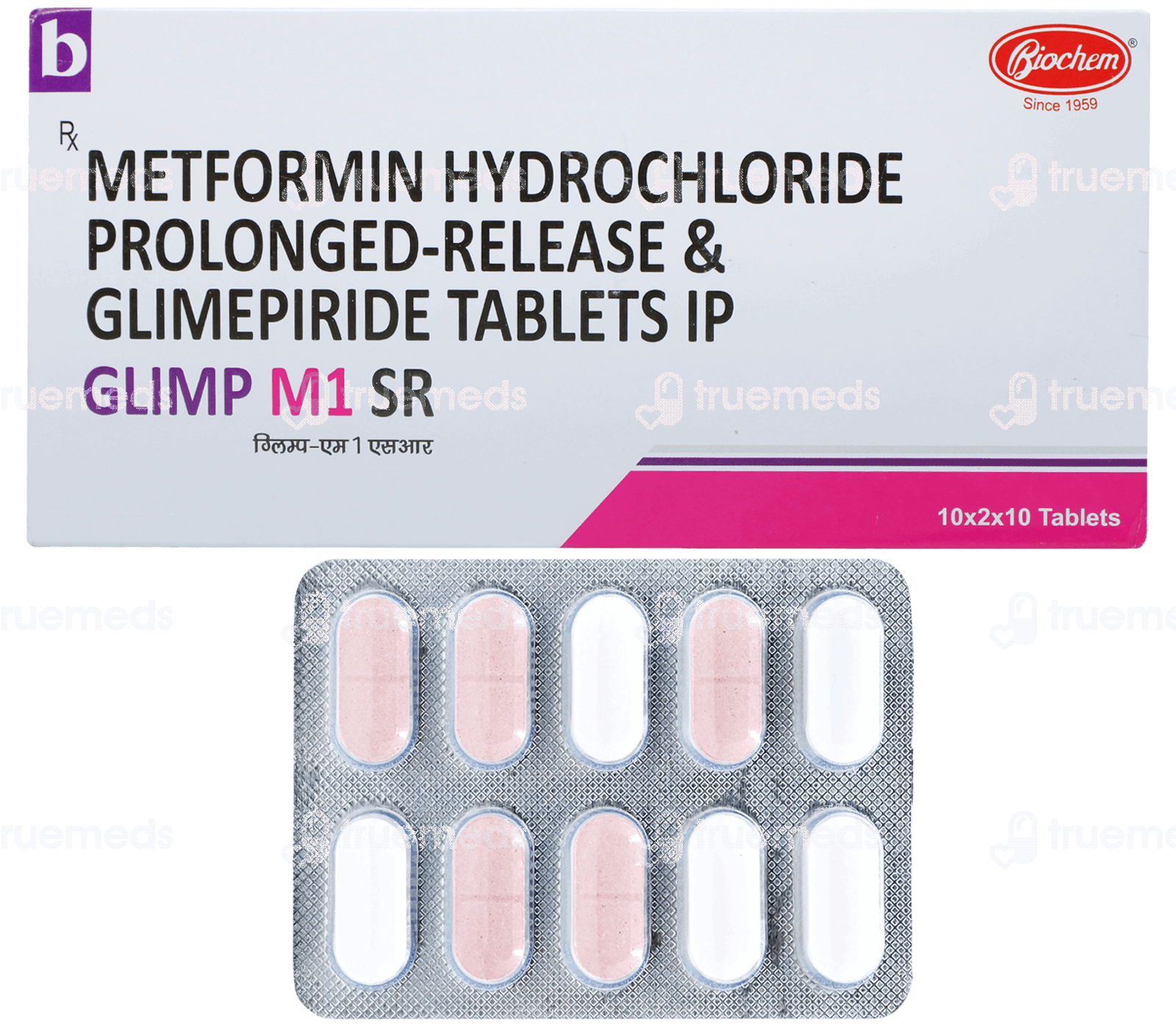 Glimp M1 Sr Tablet: Uses, Side Effects, Price & Substitutes
