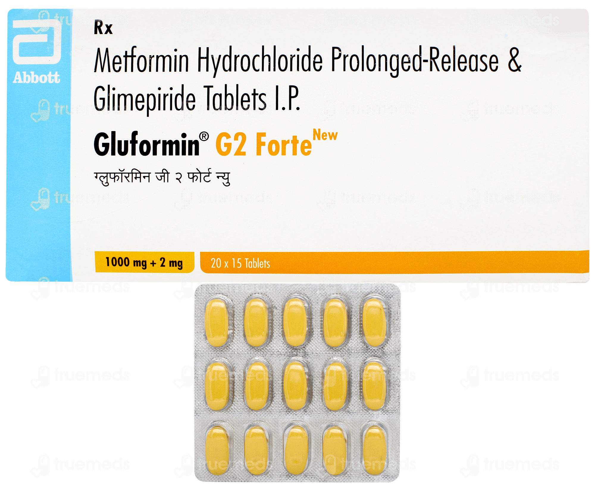 Gluformin G2 Forte New Tablet 15: Uses, Side Effects, Price & Substitutes