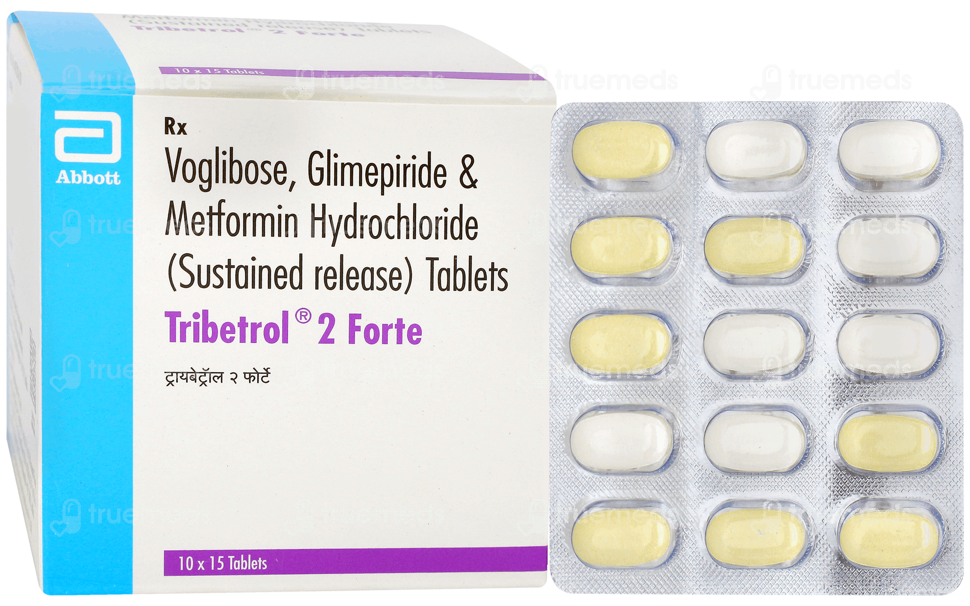 Tribetrol 2 Forte Tablet 15: Uses, Side Effects, Price & Substitutes