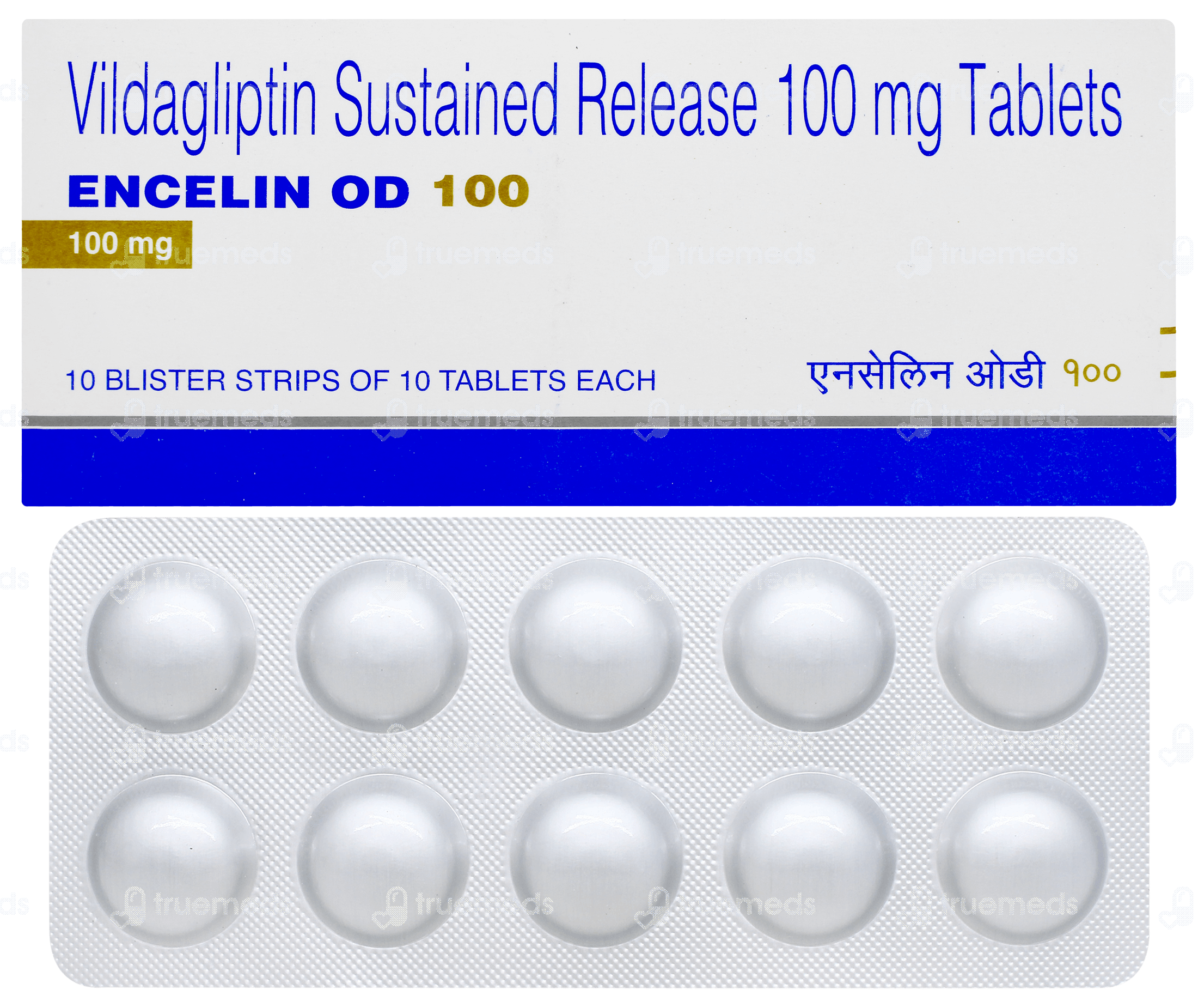 Encelin Od 100 MG | Order Encelin Od 100 MG Tablet Sr Online at Truemeds
