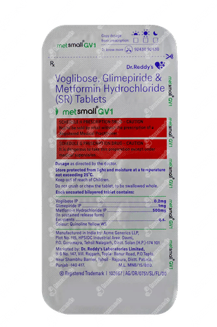 Metsmall Gv 1 Tablet Sr 10 - Uses, Side Effects, Dosage, Price | Truemeds
